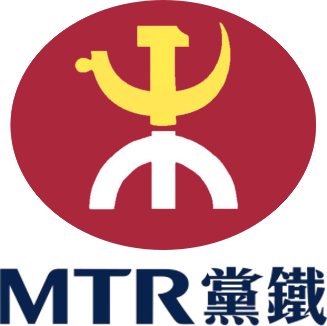 MTR Driving Simulator 港鐵駕駛模擬器 (@mtrdrivingsimulator) - Sketchfab