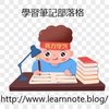 learnnote-blog - Sketchfab