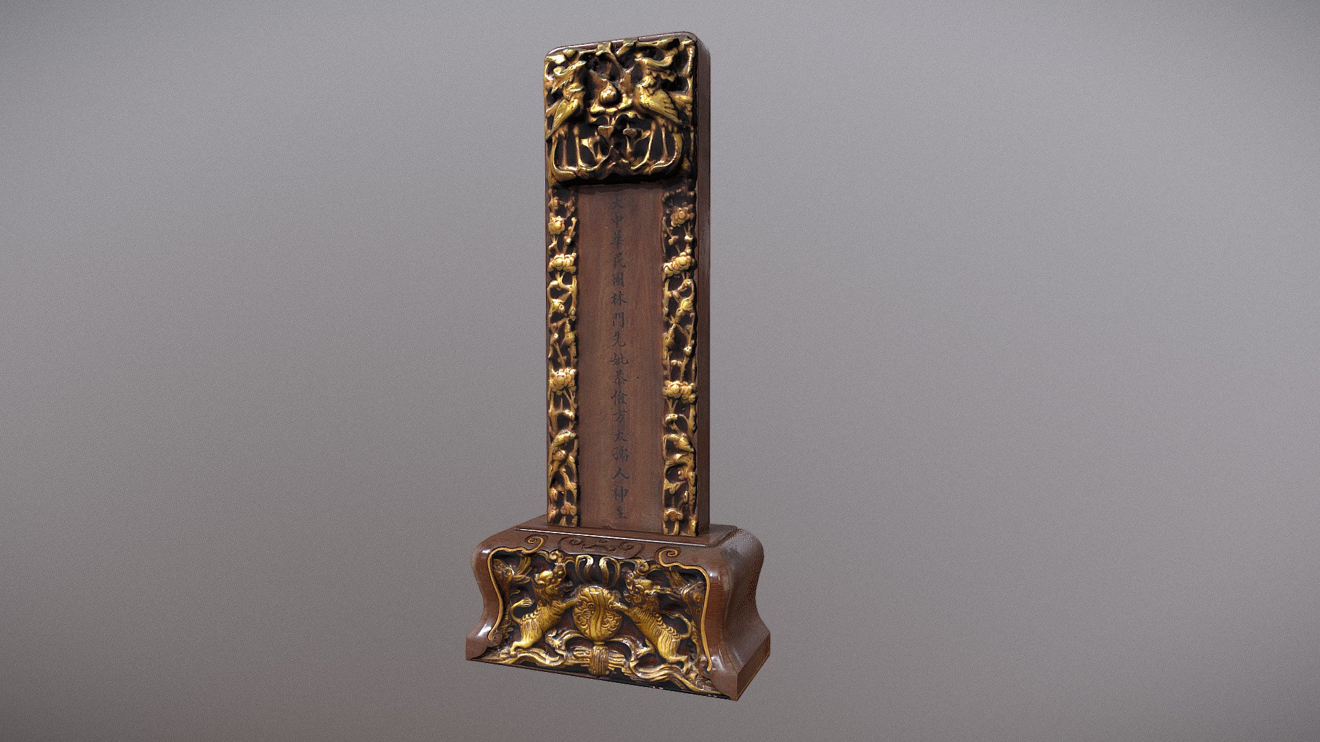 Phoenix Tablet GTIF - 3D model by on-labo [0057f13] - Sketchfab