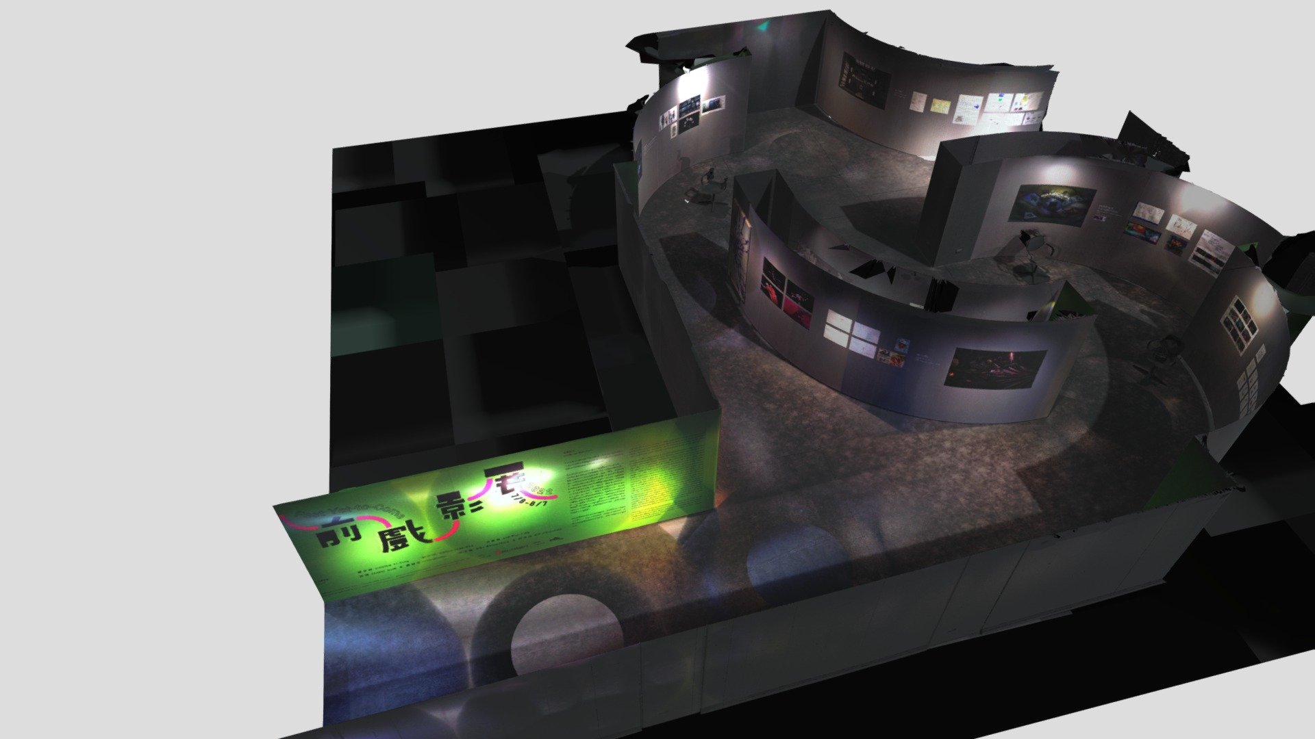 2022前戲影展@VA HUB - 3D model by otaru [0069ee6] - Sketchfab