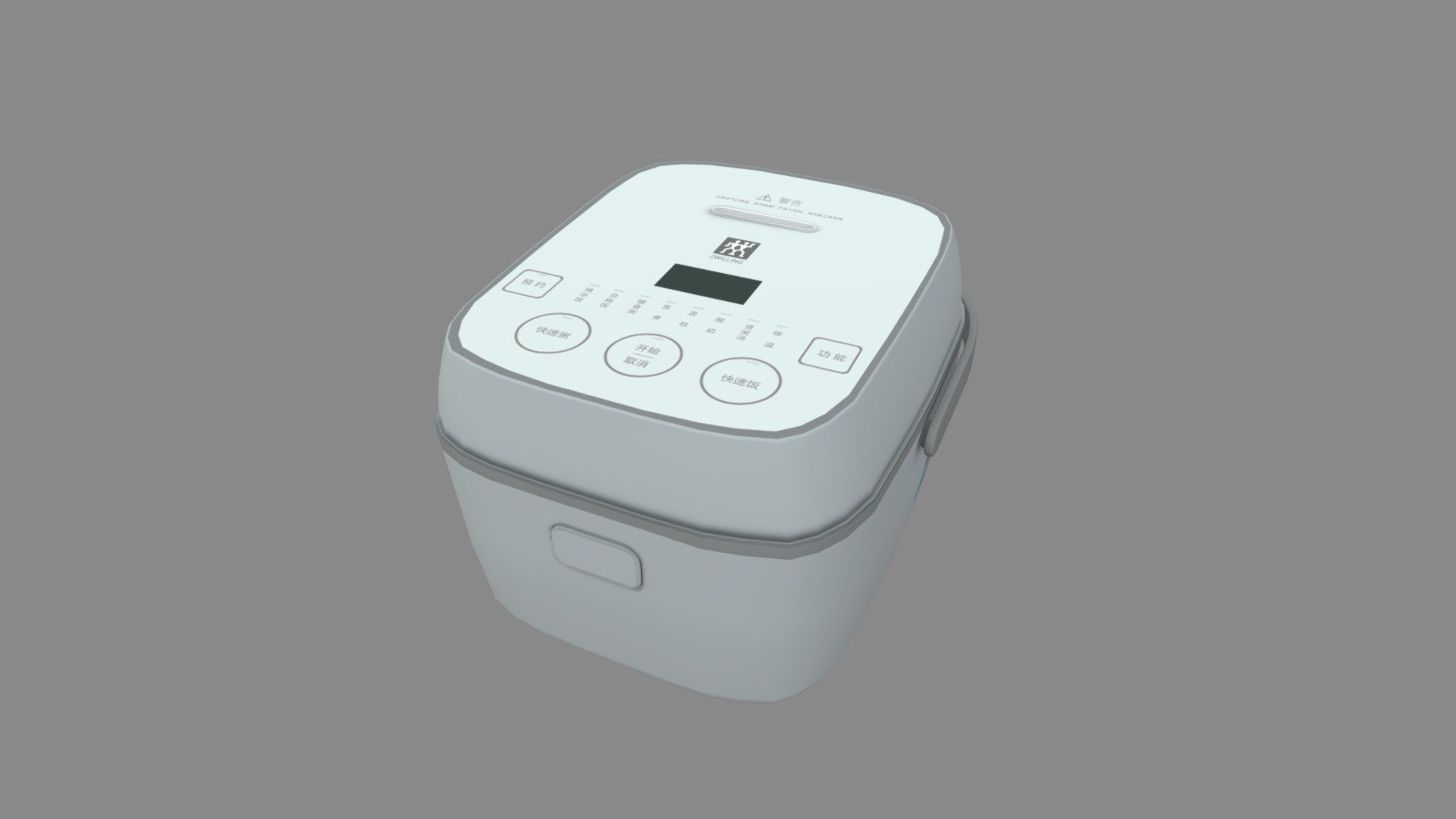 DFB - 3D model by AishaYang (@w200910282) [00866dc] - Sketchfab