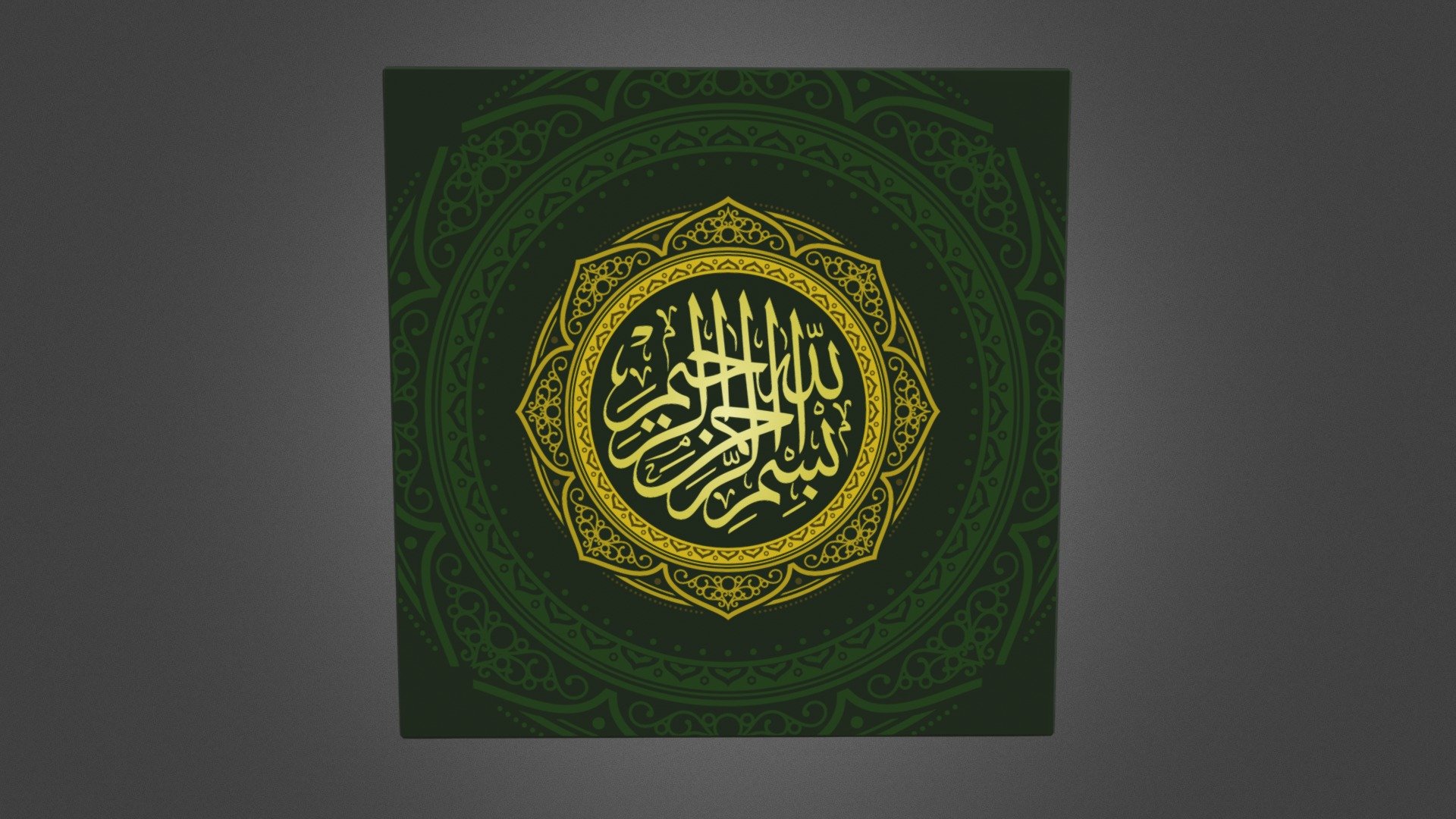 POSTOBOY 20x20 Bismillah Green Mandala - Download Free 3D model by ...