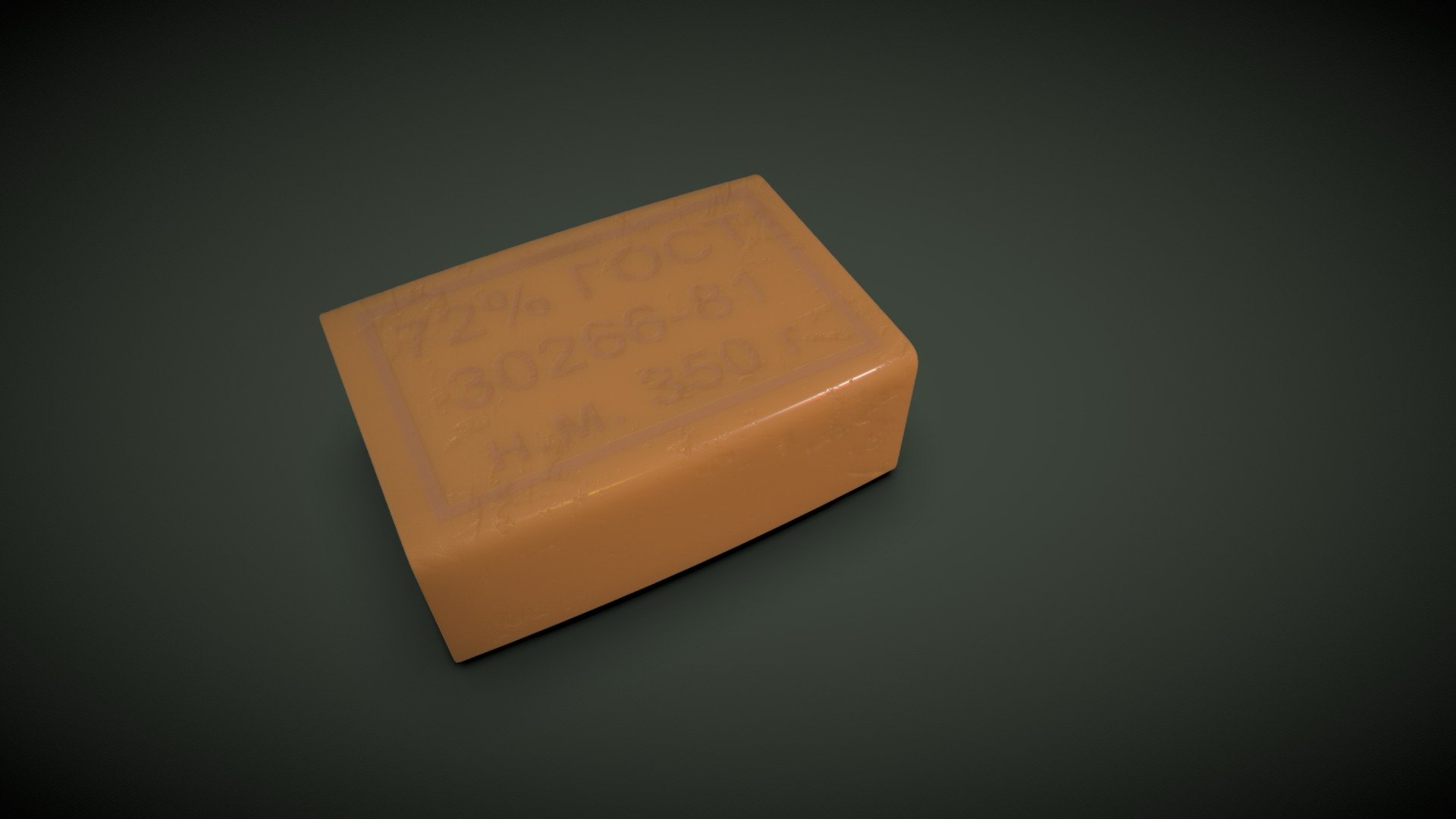 A soviet soap. Советское мыло. - 3D model by Valger [0101d34] - Sketchfab