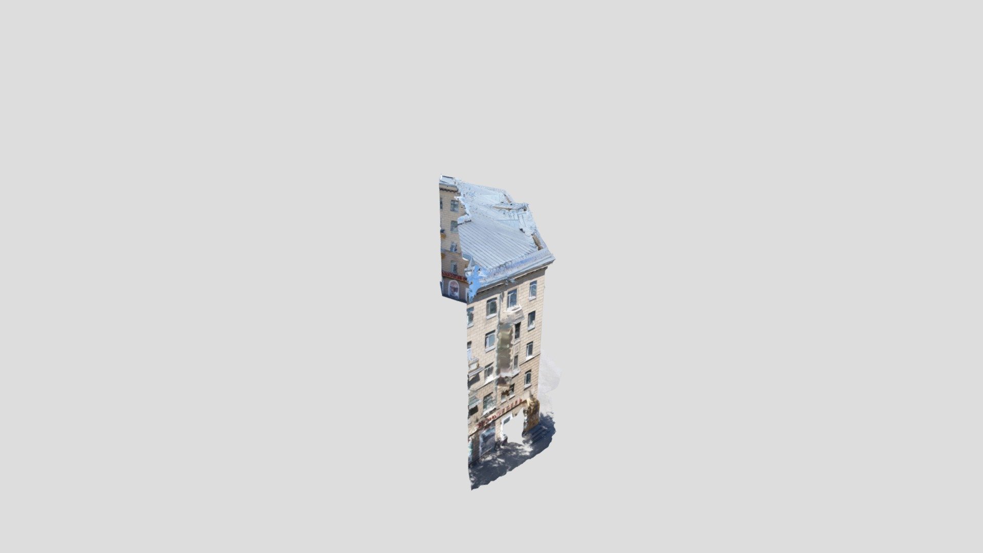 model-1 - 3D model by KustishevRT [0122e49] - Sketchfab