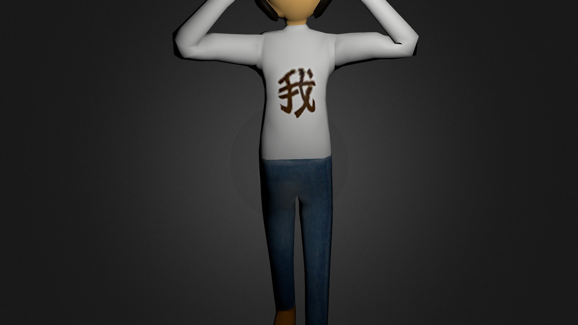 OrAr - 3D model by Ann/y Leung (@anstudio) [0128c4c] - Sketchfab