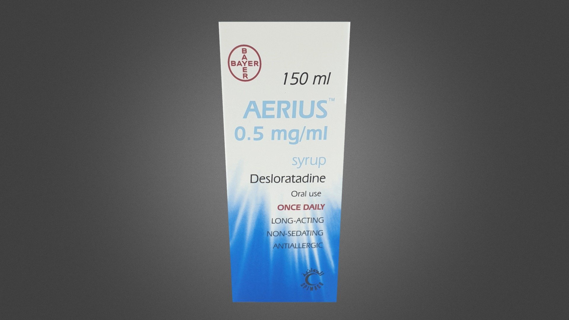 Aerius Desloratadine Syrup - Download Free 3D model by Hareth.Tariq ...