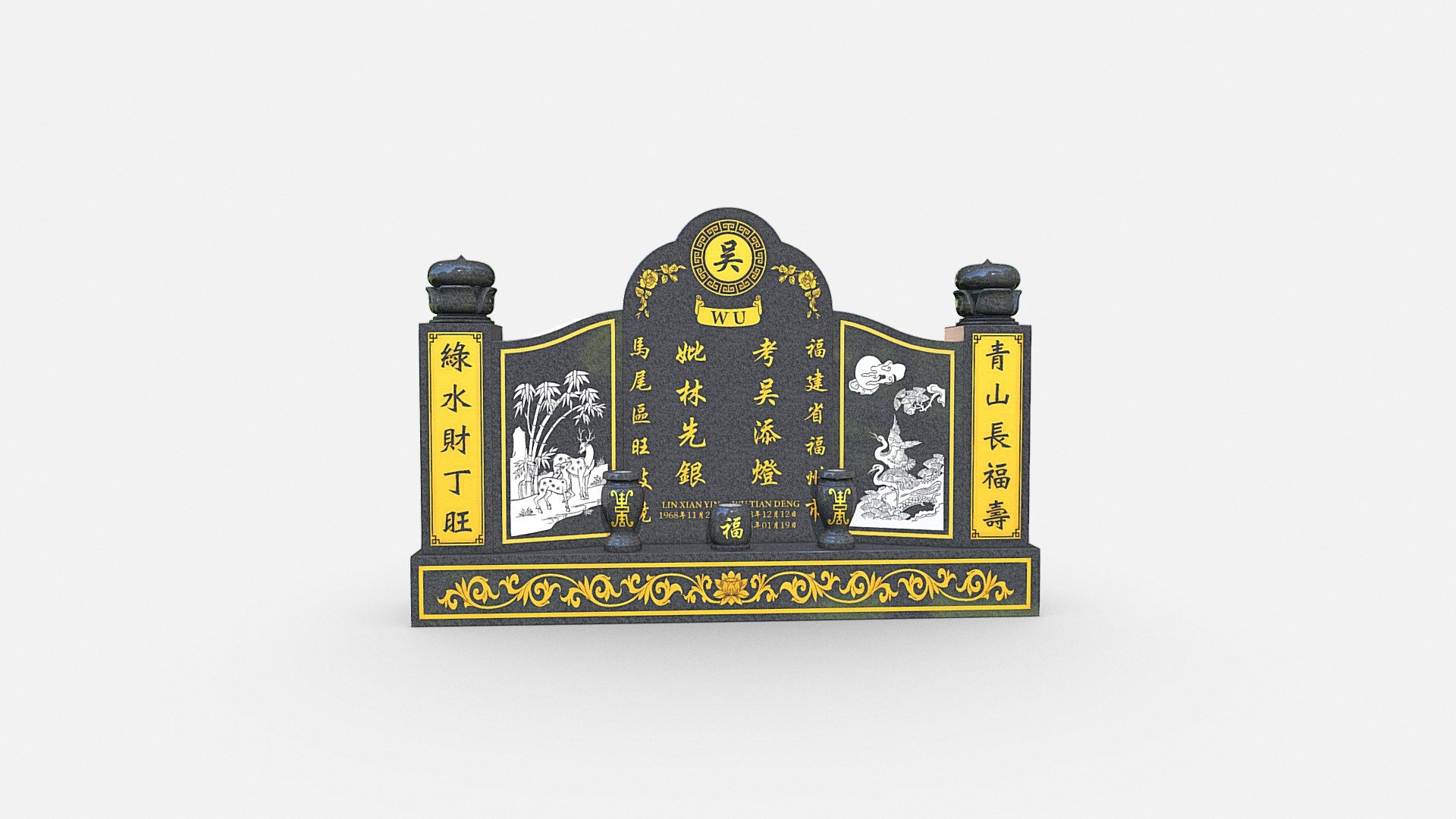Tian Deng,wu Ds2 #1491 - 3D model by SPEEDWAGON (@speedwagonteam ...