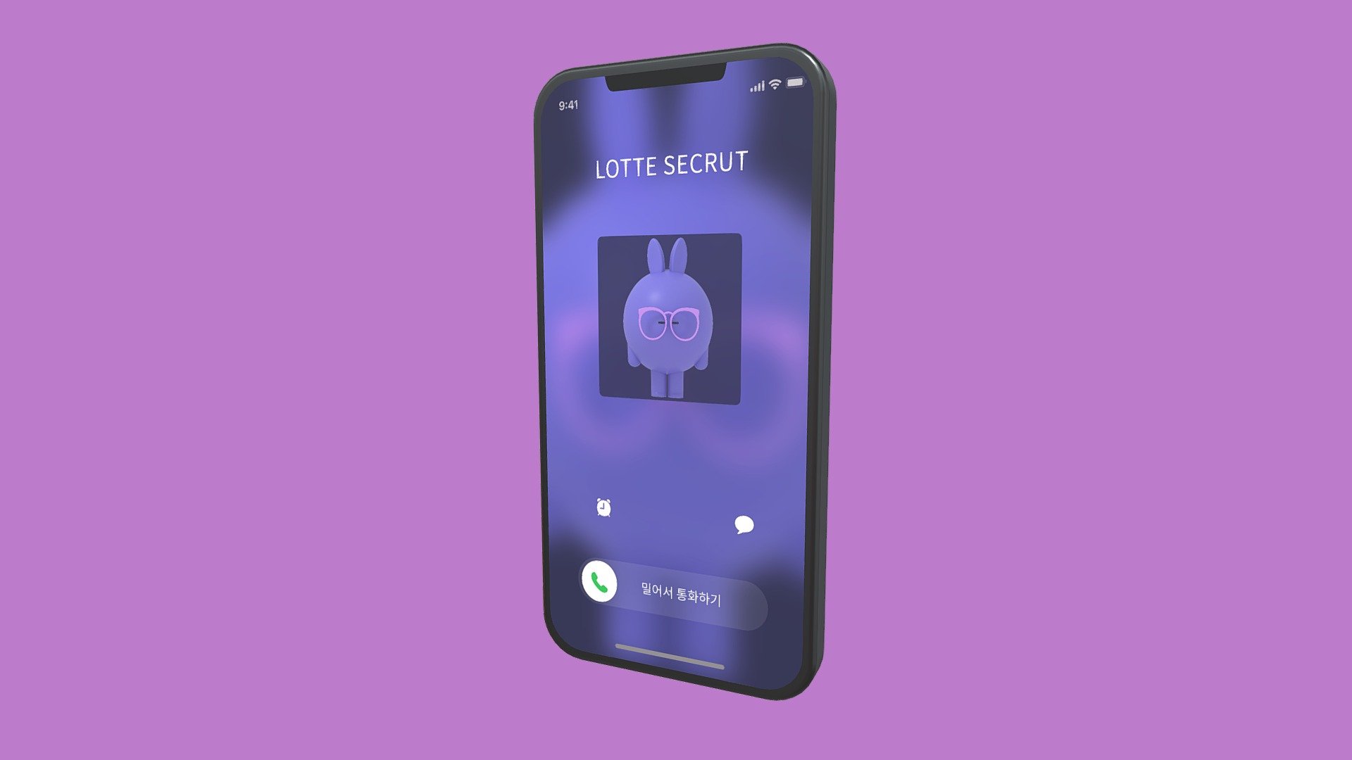 iphone - 3D model by lotteon5 [0193284] - Sketchfab