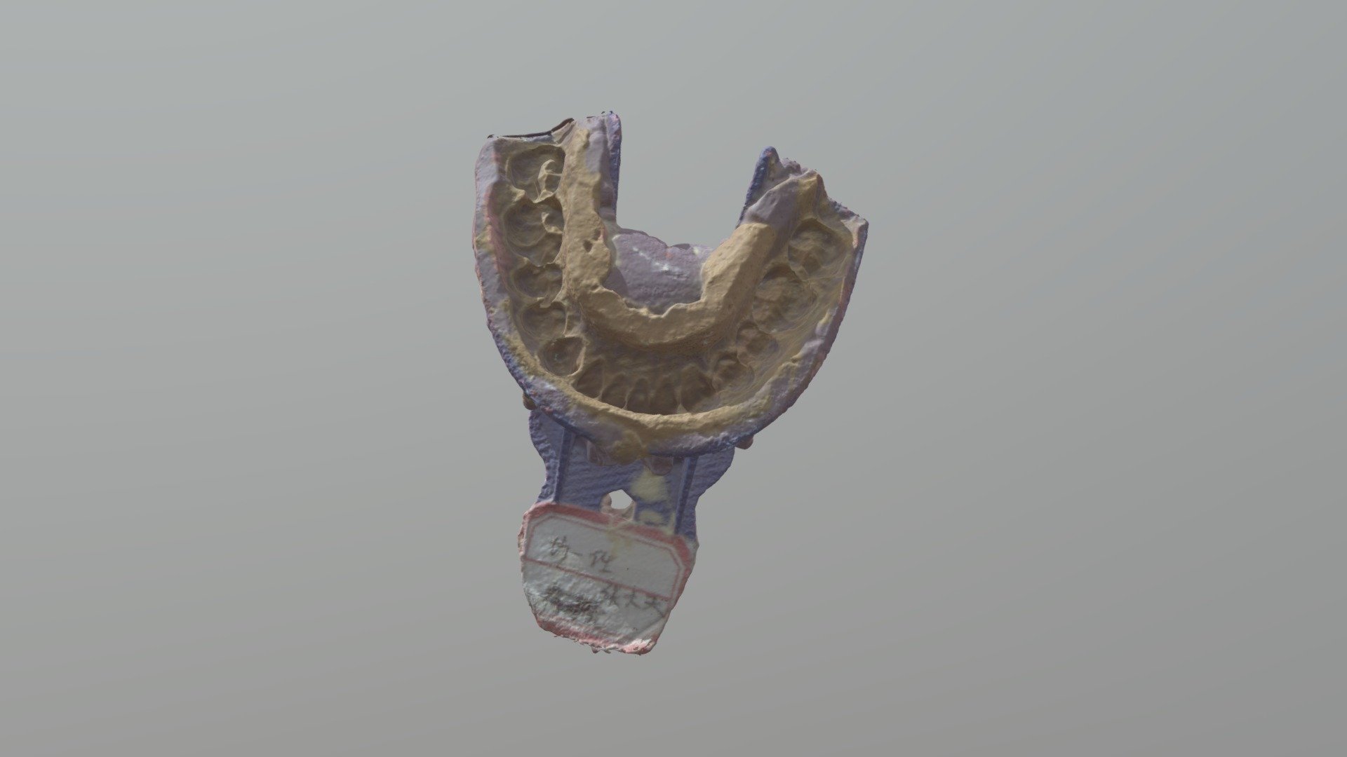 Impression - Download Free 3D model by Thunk3D 3D Scanner (@Lily.Qin1 ...