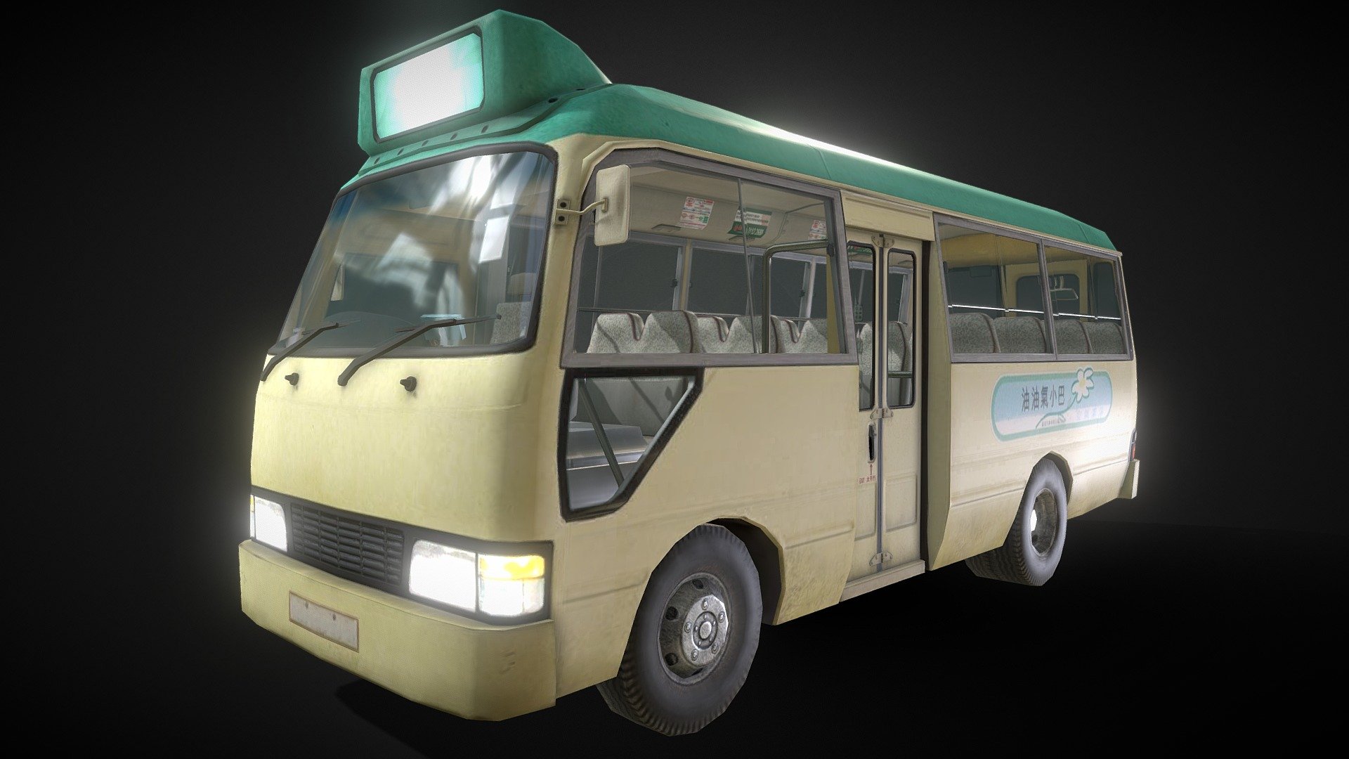 HK Minibus Green - Buy Royalty Free 3D model by animod [01f4886 ...