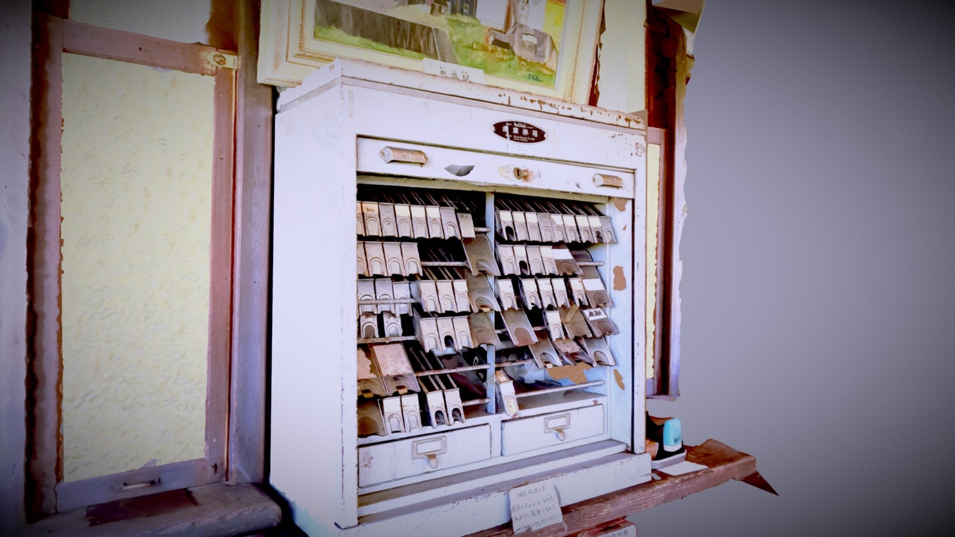 FREE Old Japanese Train Ticket Machine - Download Free 3D model by Alex ...