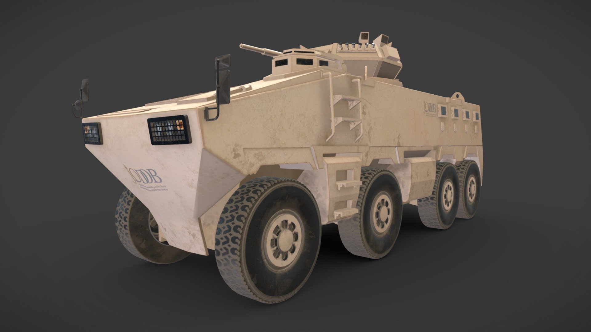 Almared - 3D model by osamasamour [028f9ac] - Sketchfab