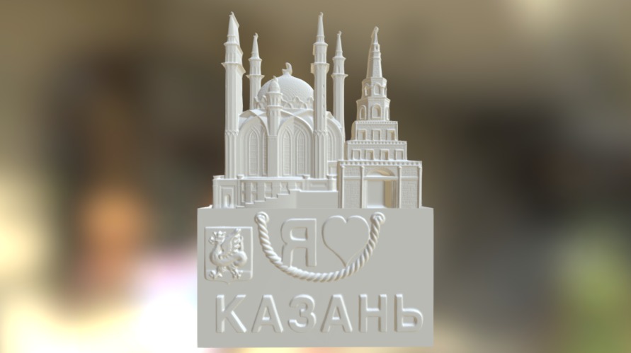 Kazan 1 4 - 3D model by slawann [02bd7ac] - Sketchfab