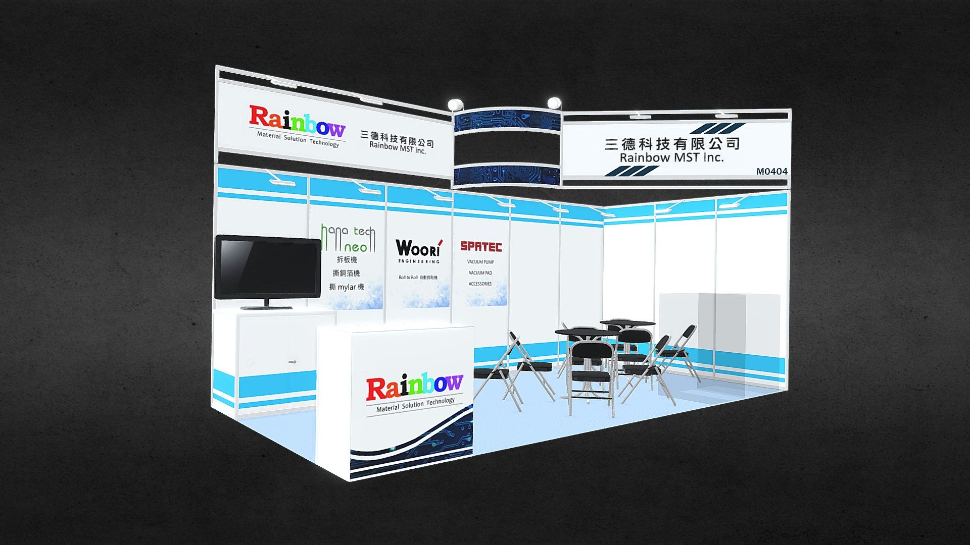 三德科技有限公司-2020 TPCA Show - 3D model by Event_Solution_Plus [02dc423] - Sketchfab