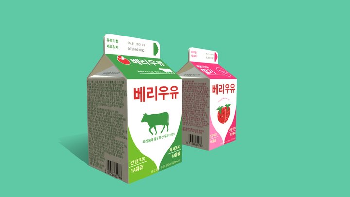 Vari 3D models - Sketchfab