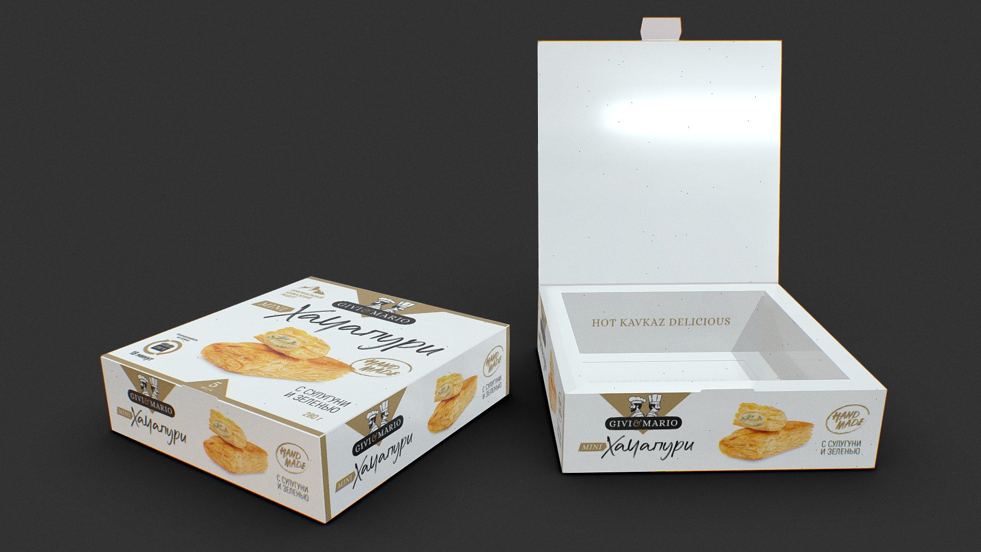 Box - 3D model by 3D Package LAB (@3DPackageLAB) [0335dff] - Sketchfab