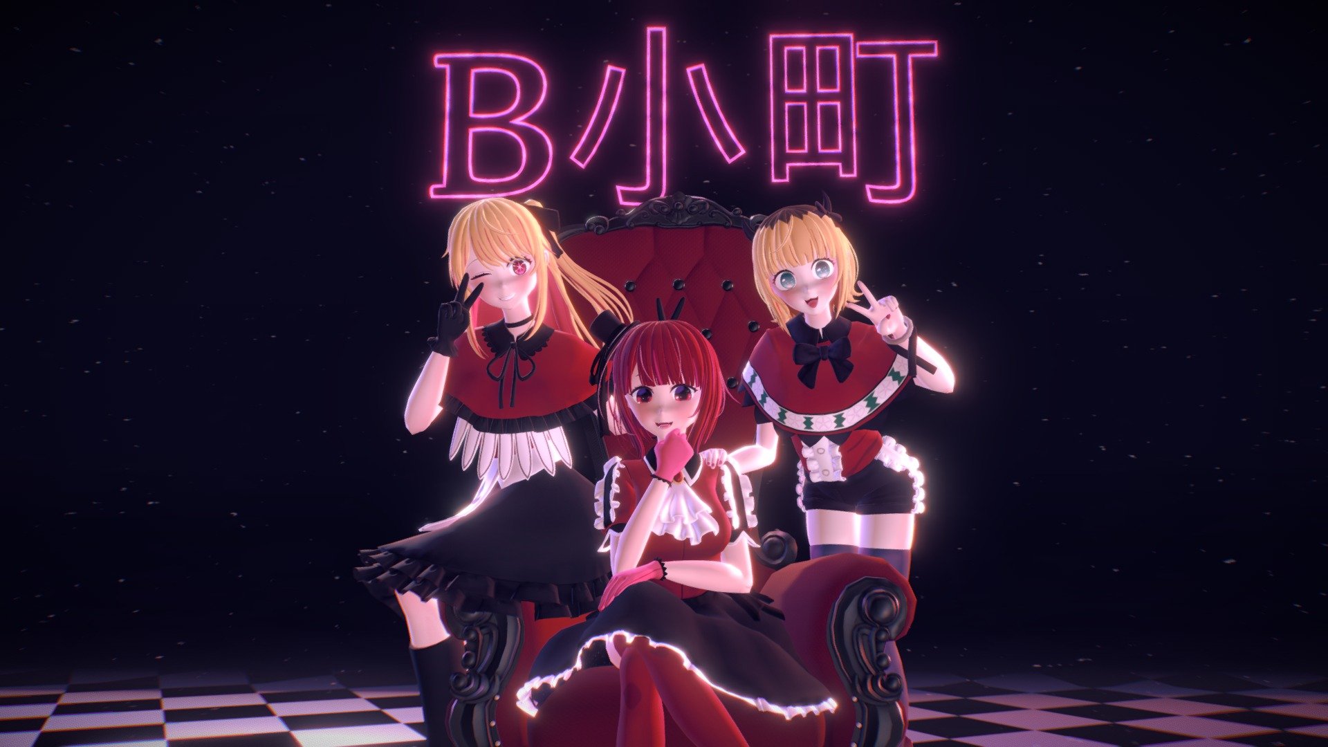 Fanart New B-Komachi - 3D model by Jinbao (@jinbao_playground) [0387555 ...