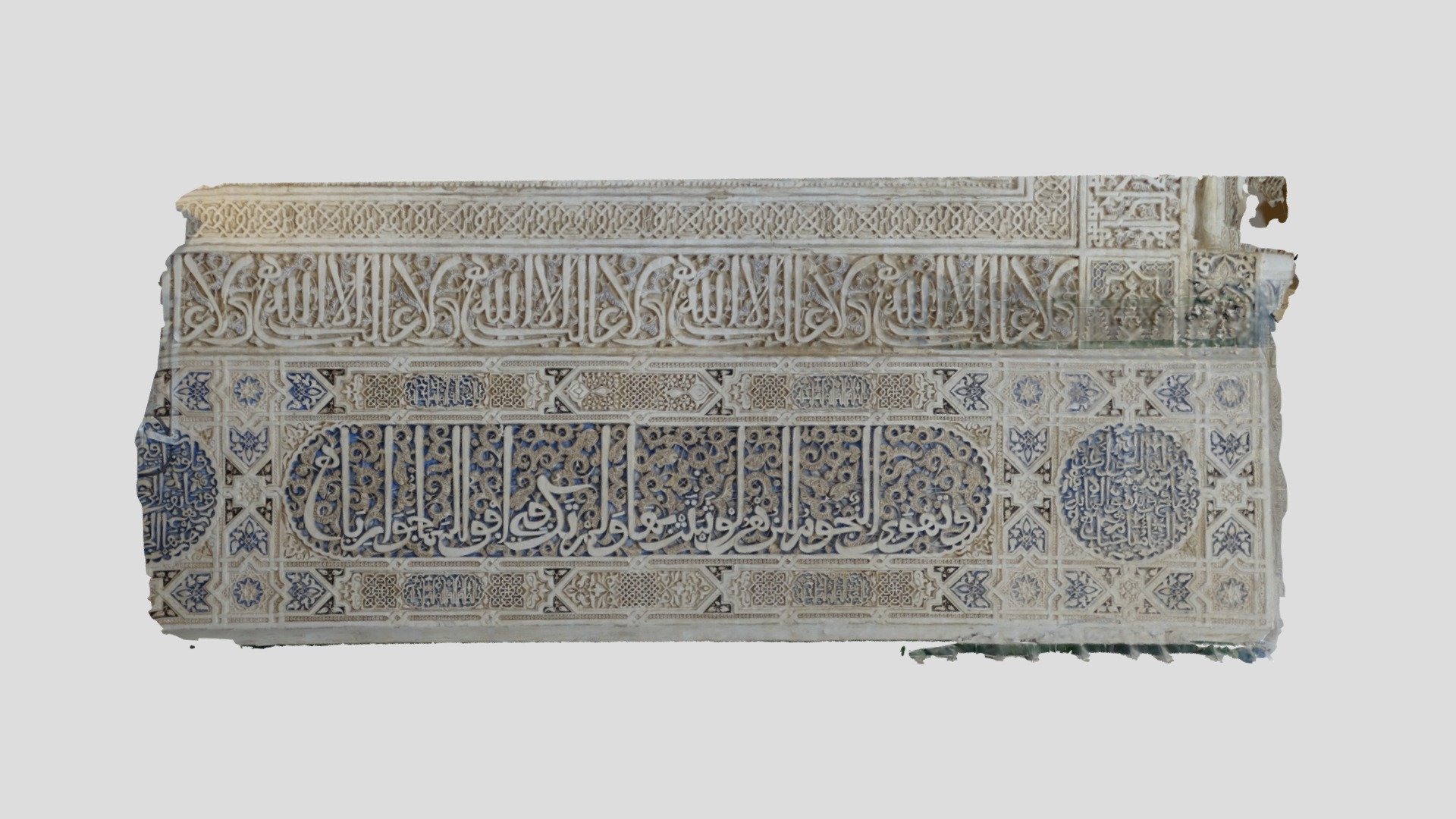 Andalusi Calligraphy - 3D model by SJoudeh [03e1a28] - Sketchfab