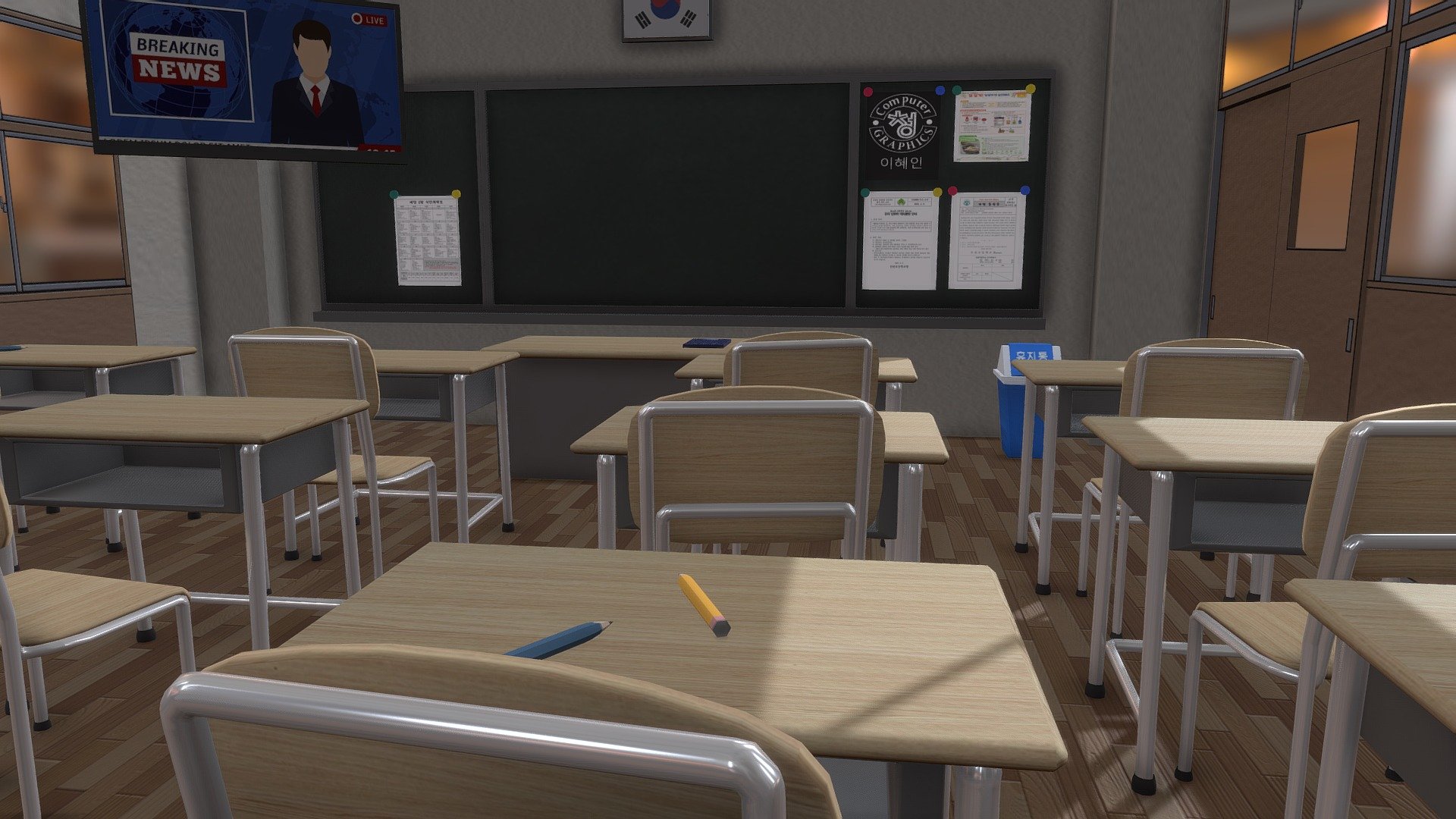 Korean highschool classroom - Download Free 3D model by haein99 ...