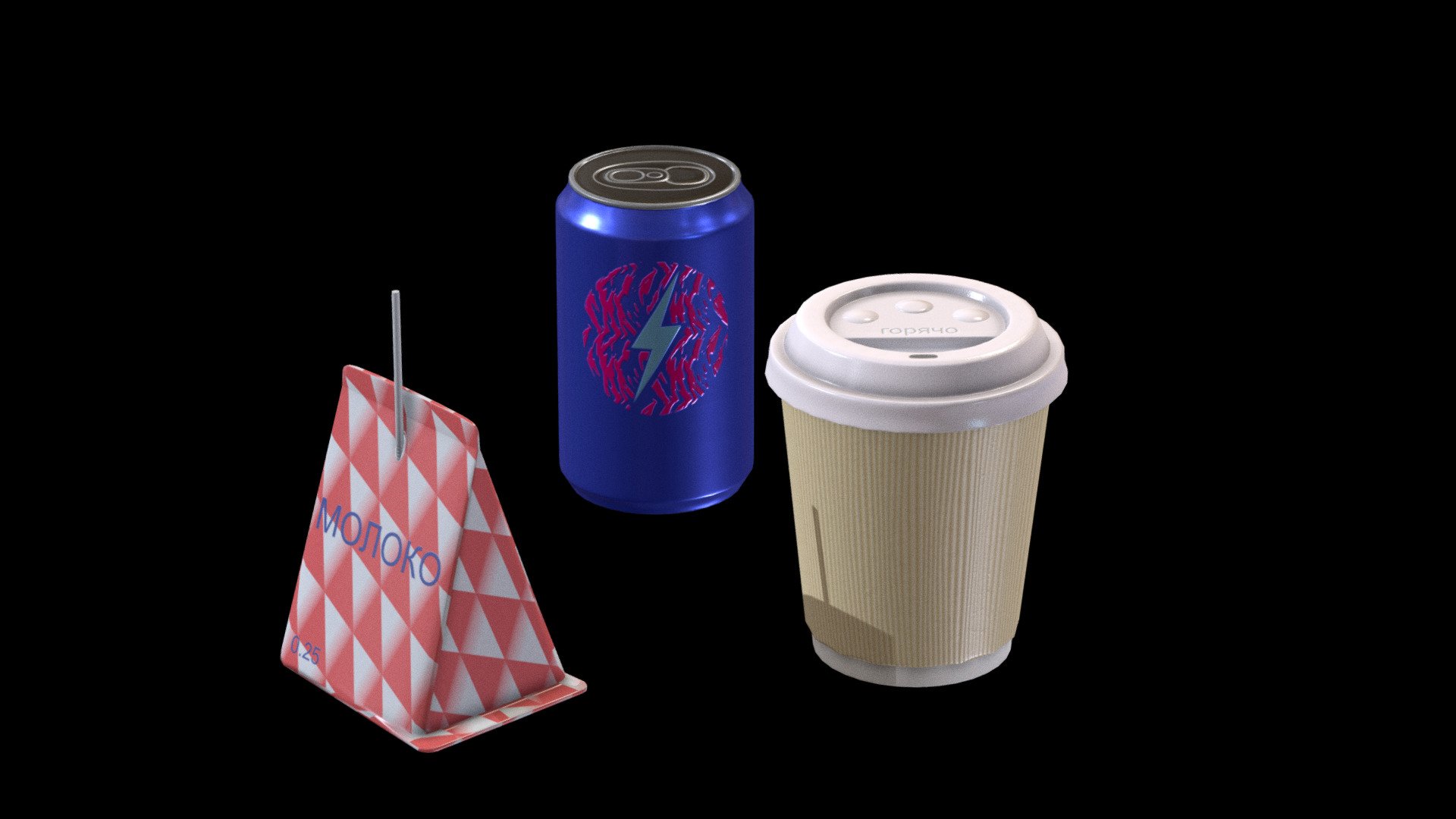 Drinks - 3D model by Yzzo163 [03fcff7] - Sketchfab
