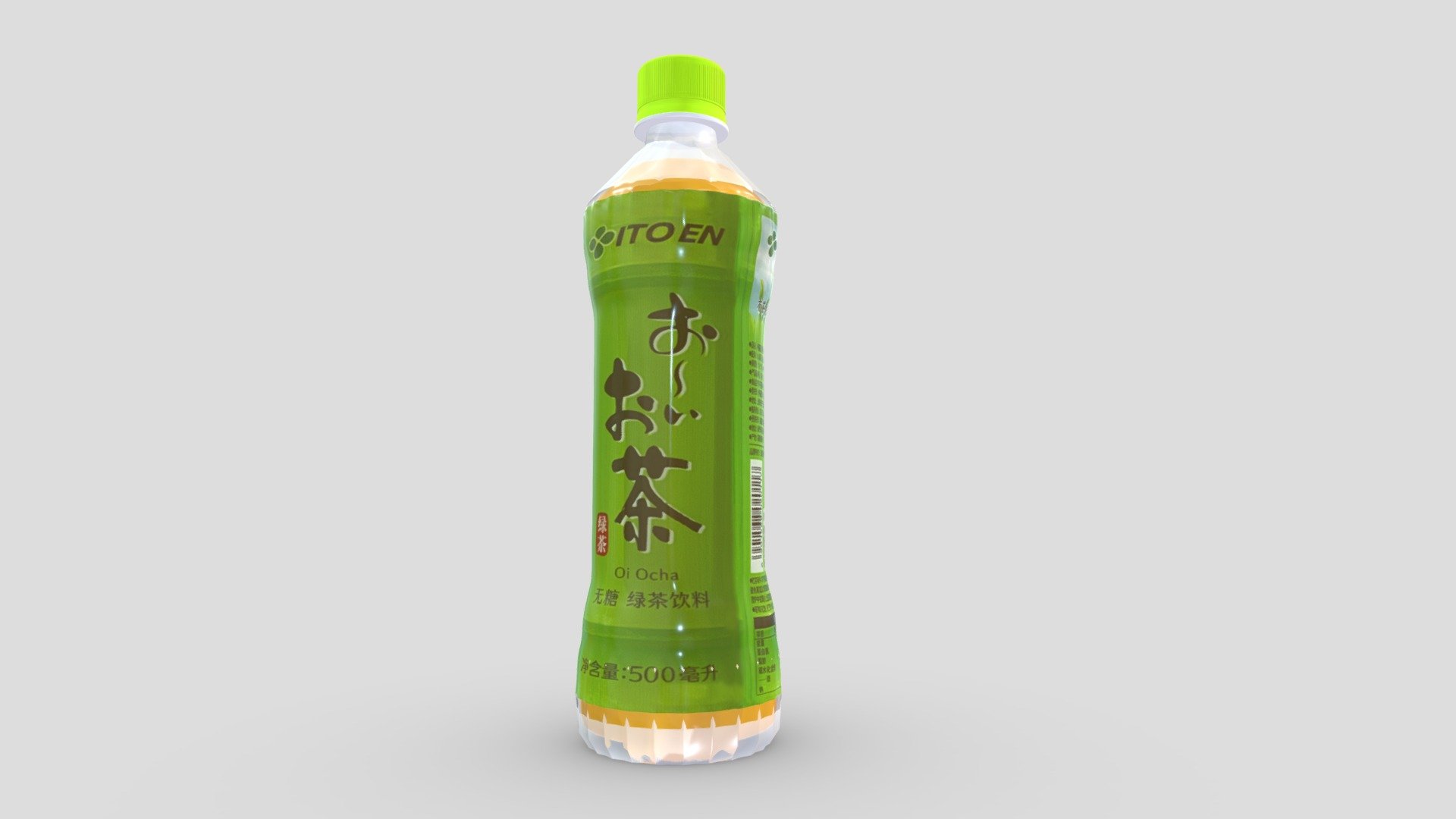 itoen_bottle - 3D model by shihhuahsuan [0407ef6] - Sketchfab