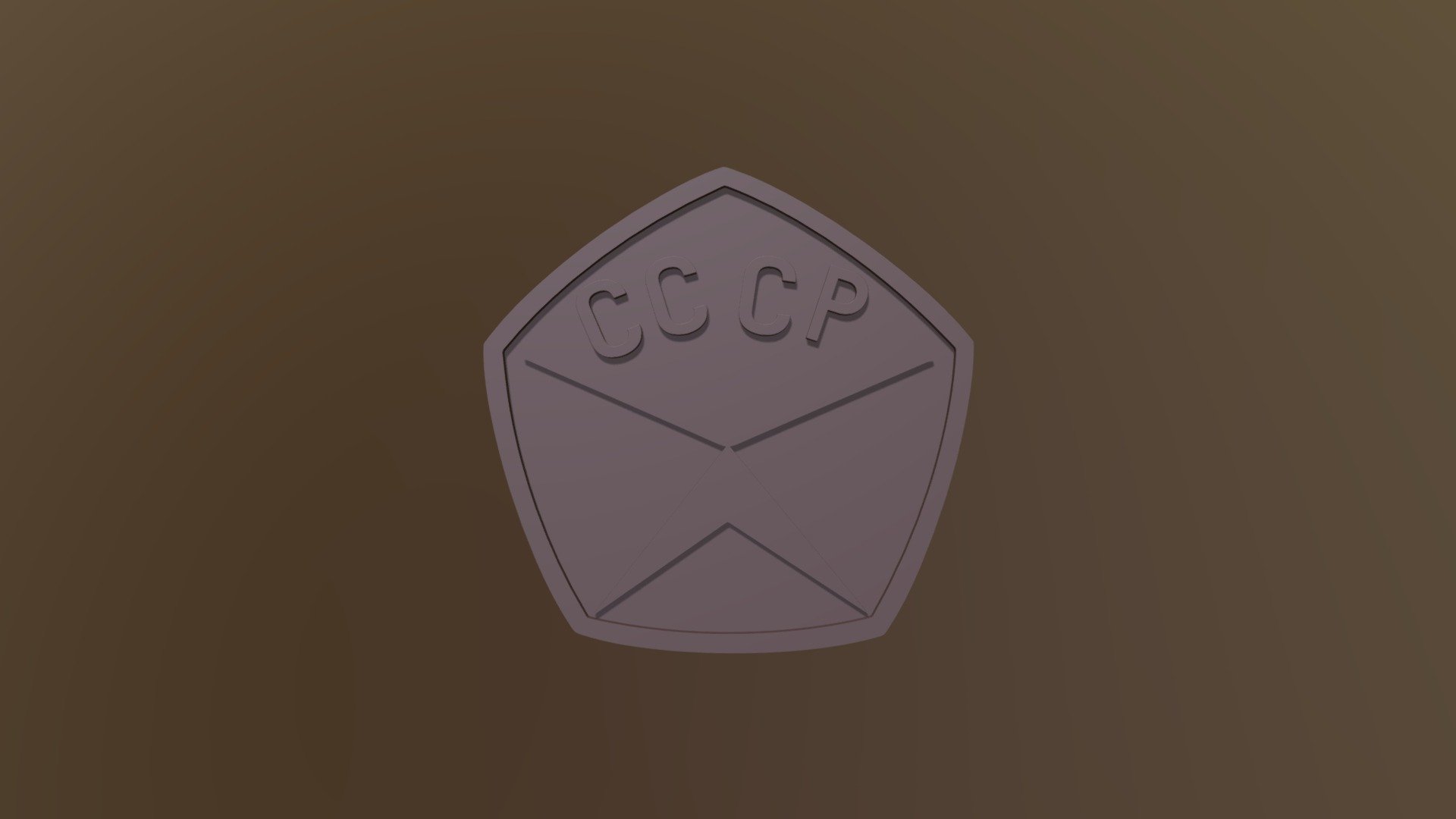 CCCP - 3D model by MeMini/Bryx (@bryx) [040b524] - Sketchfab