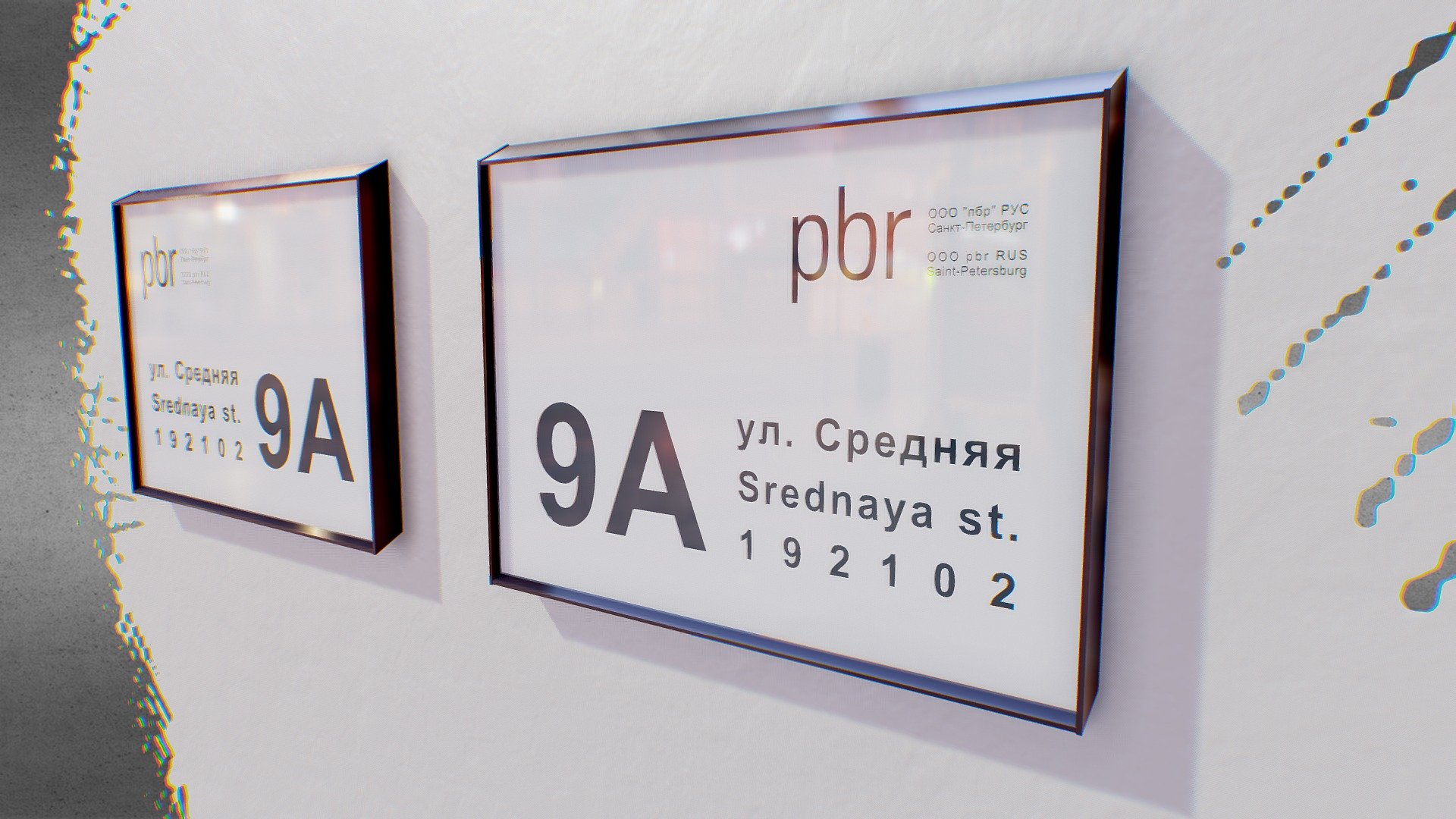 Address sign - 3D model by FelixMatveev [042ca9d] - Sketchfab