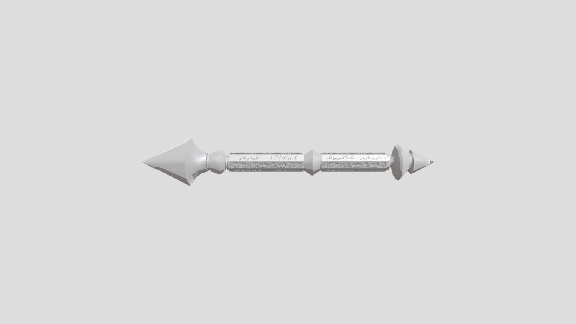 COKMAR UNIMAS 2023 V1 - 3D model by jameelkamil [043c792] - Sketchfab