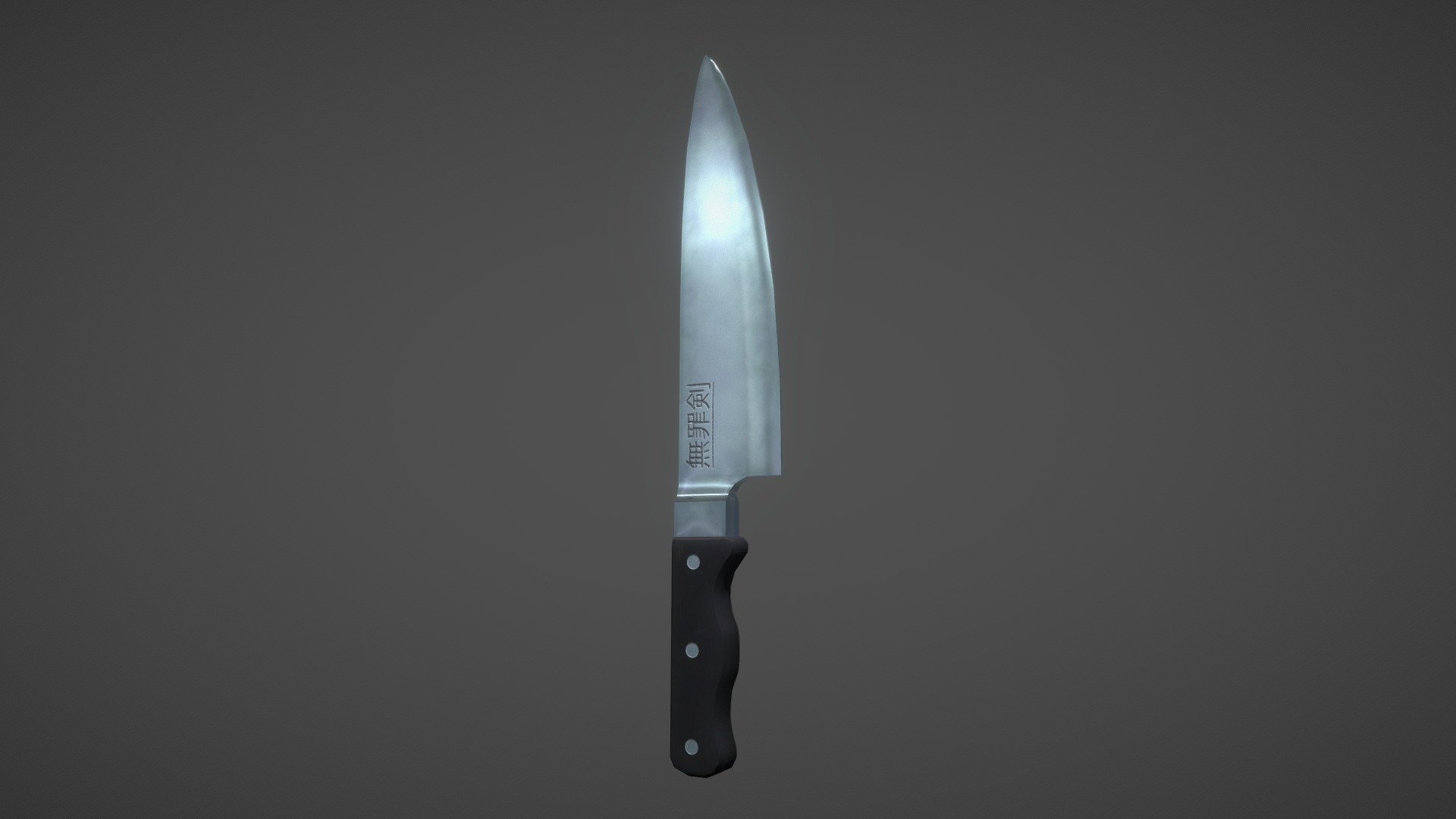 Animated Kitchen Knife - Download Free 3D model by CYX1122 [04916dc ...