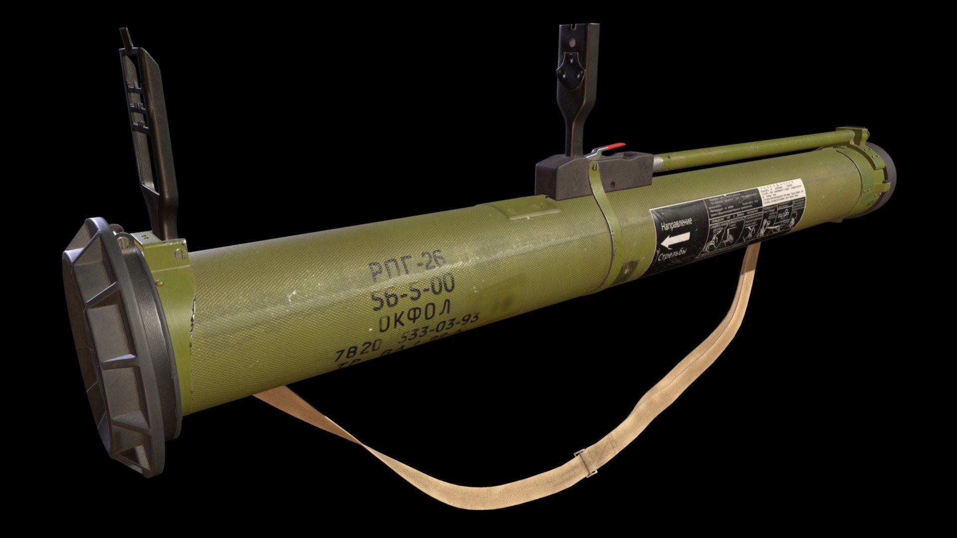 RPG26I - Download Free 3D model by ELikhanov [04ab296] - Sketchfab