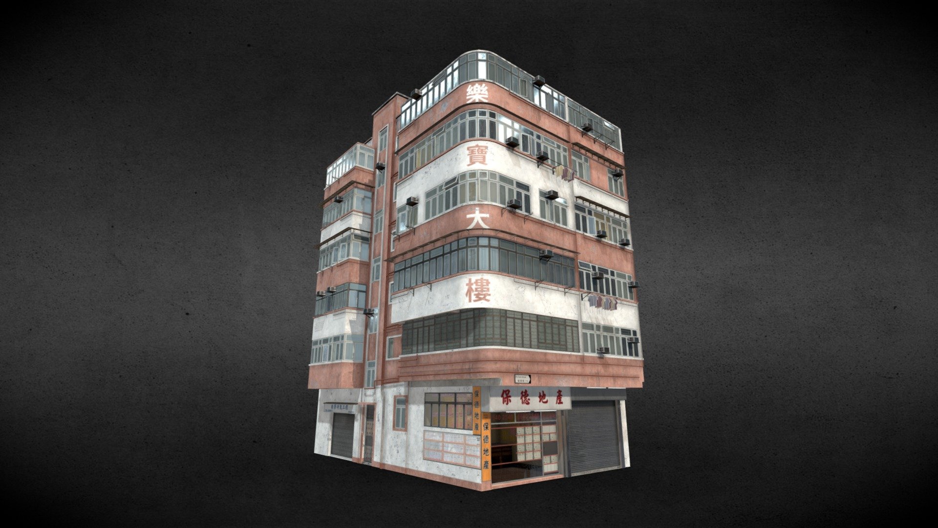 Lok Po Building - 3D model by kuroru (@kuroru0) [04bf98f] - Sketchfab