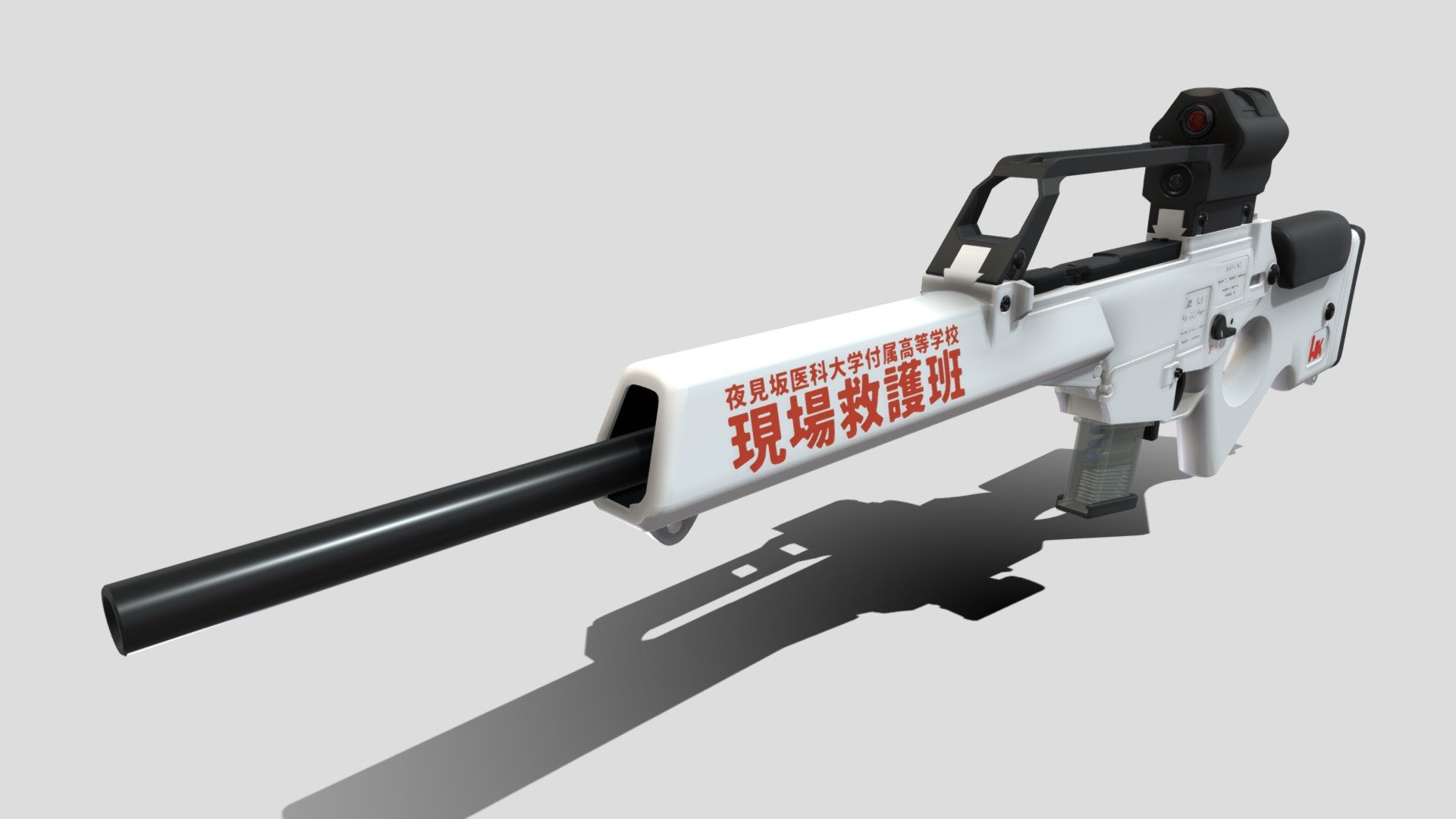 H&K SL8-1 - 3D model by bibibibirite [05102c2] - Sketchfab