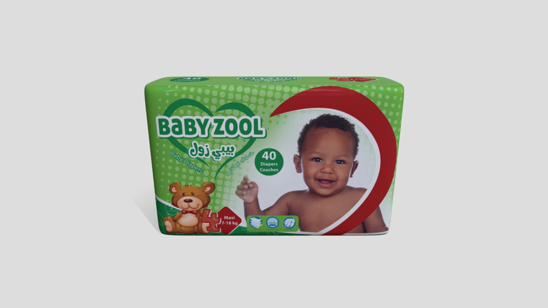 BABY ZOOL 1 - 3D model by Abd El-Rahman Saied (@batot) [0584894 ...
