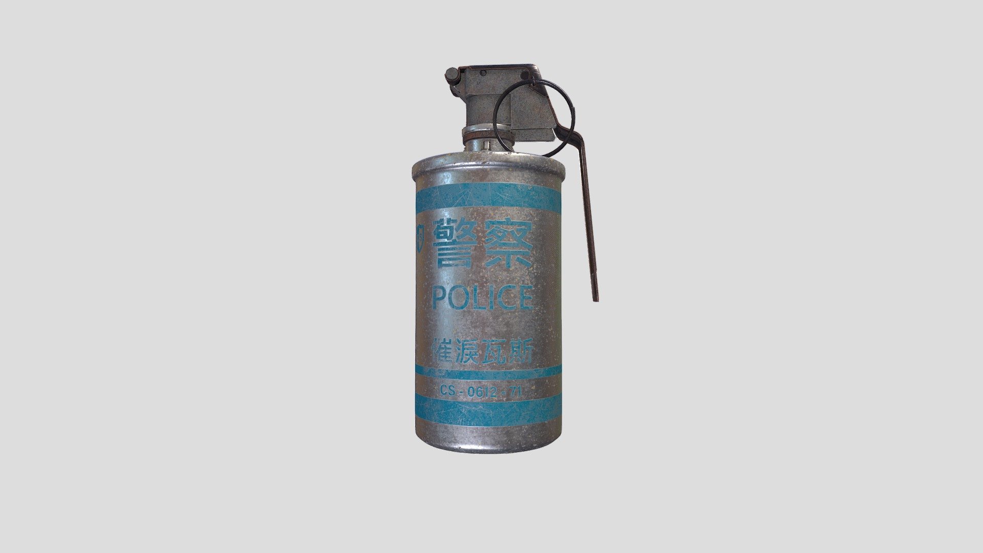 CS-Gas - 3D model by Json.Lin [05a6f10] - Sketchfab