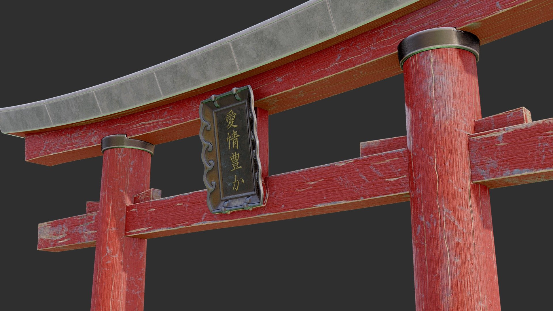 Japanese Torii Gate - Buy Royalty Free 3D model by Eugene Korolev (@eugene.korolev) [05da50a ...
