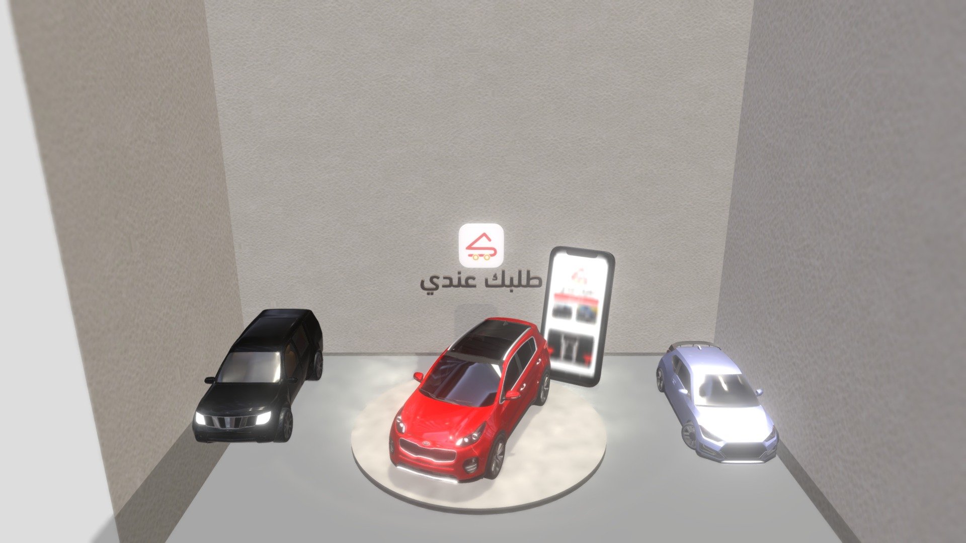 Rotating car ads - 3D model by saqrsy [05ef4ed] - Sketchfab