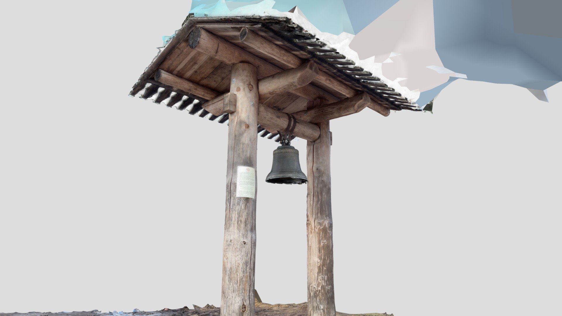 Bell - Download Free 3D model by set_stalker [063f5e7] - Sketchfab
