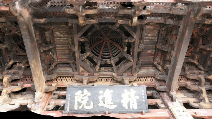 Buddhist-monastery 3D models - Sketchfab