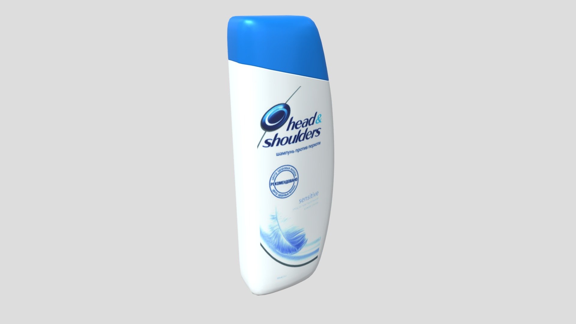 Head & Shoulder Shampoo Tube - Download Free 3D model by Armin Rezaei ...