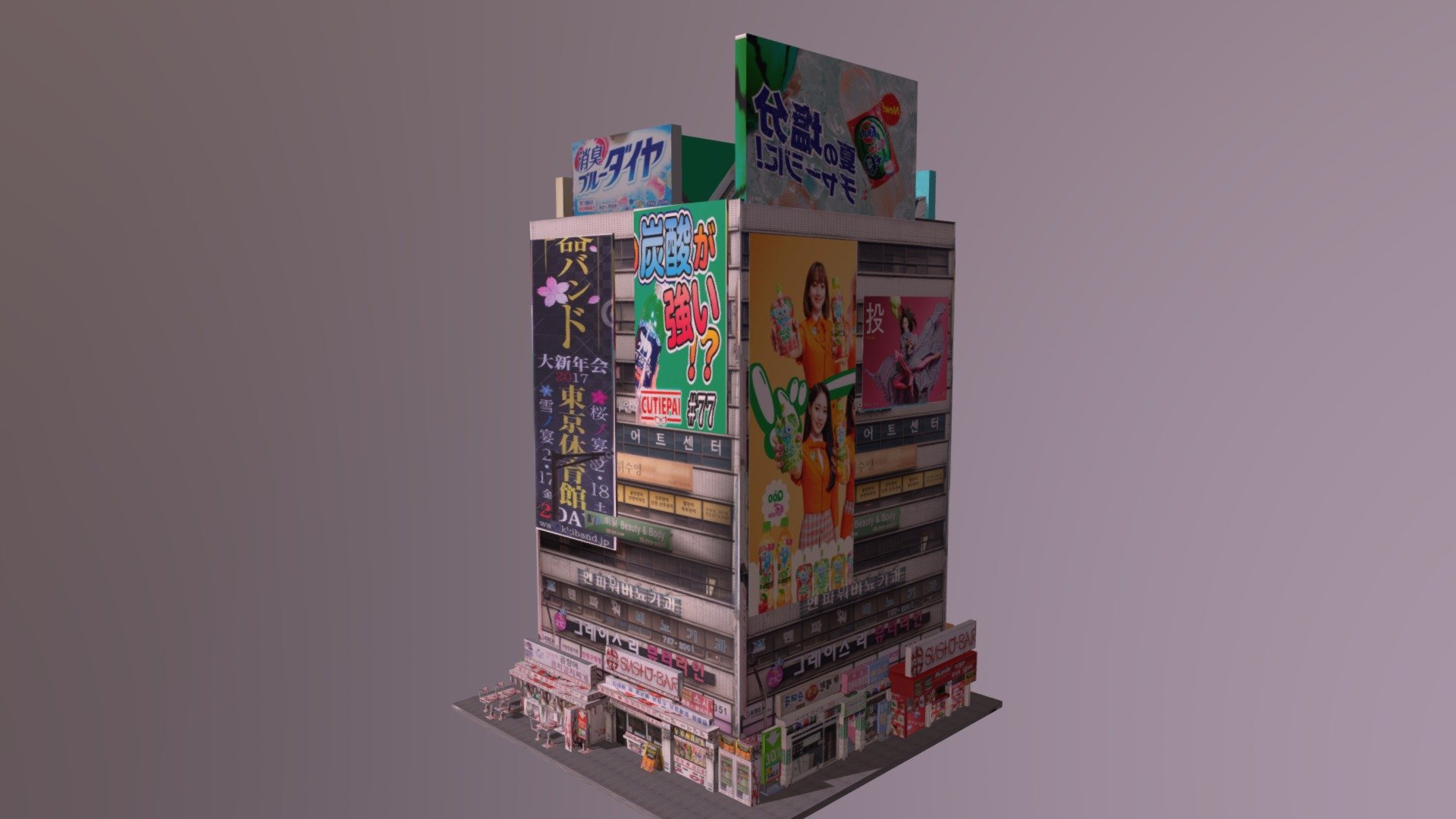 Japan street building FREE - 3D model by dmitryFAB (@DomitorifaB ...