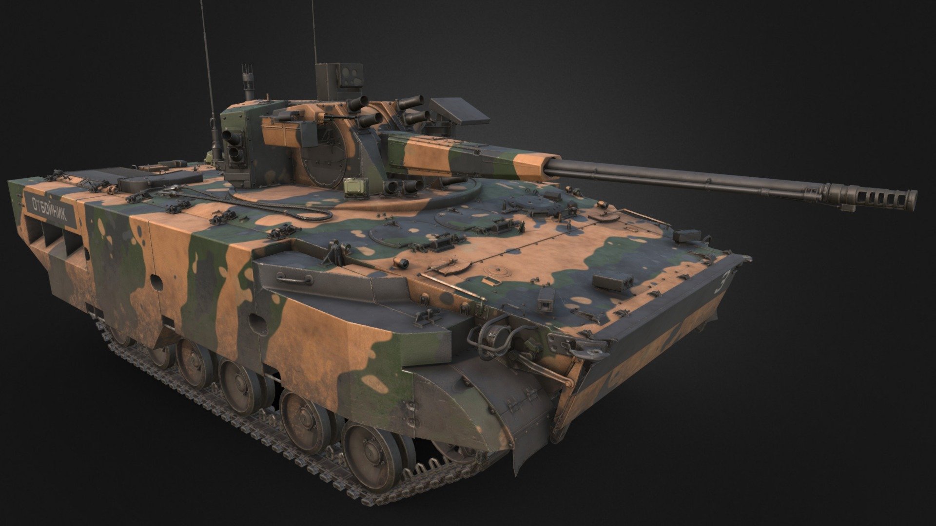 2S38 "Jackhammer" - 3D model by Yusup K. (@Kulduev) [06facd4] - Sketchfab