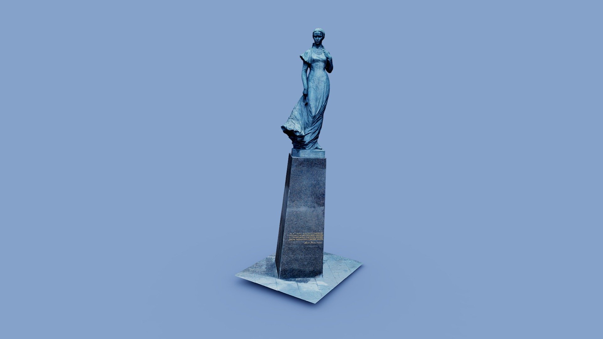 Lesya Ukrainka - Kyiv, Ukraine - Buy Royalty Free 3D model by NumoScan ...