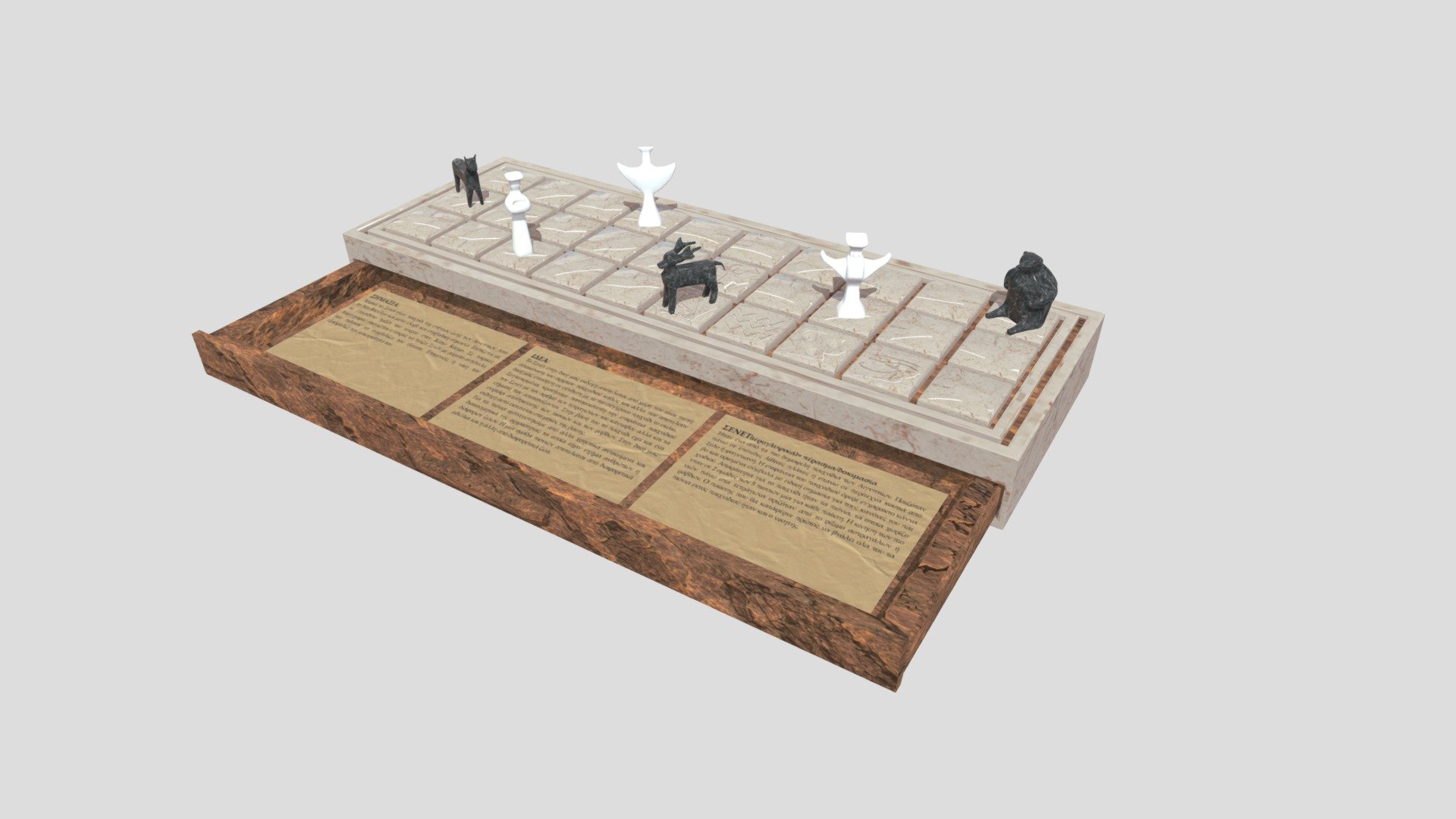 Teliki Sto Ergastirio - 3D model by 3d Animation UniWA (@uniwa3d ...