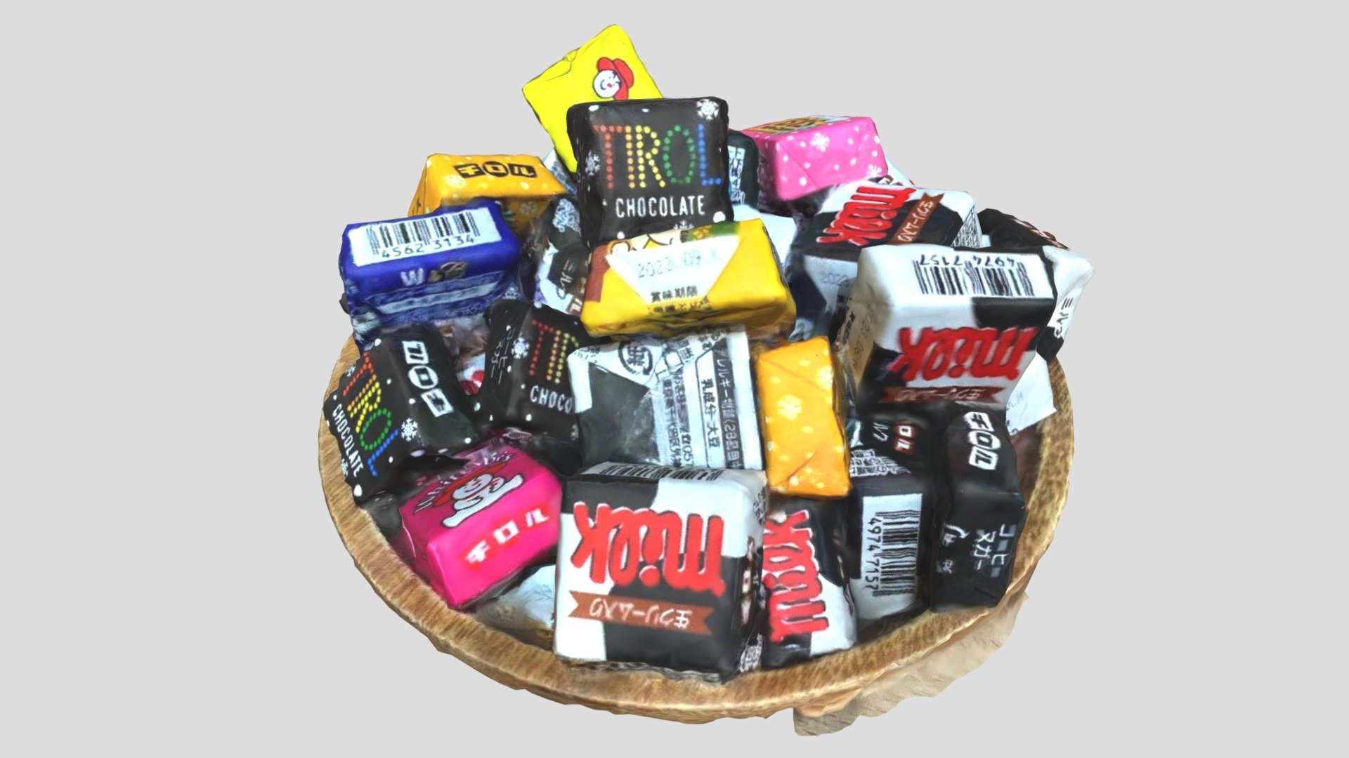 WIDAR - 3D model by acidys230 [075b79e] - Sketchfab