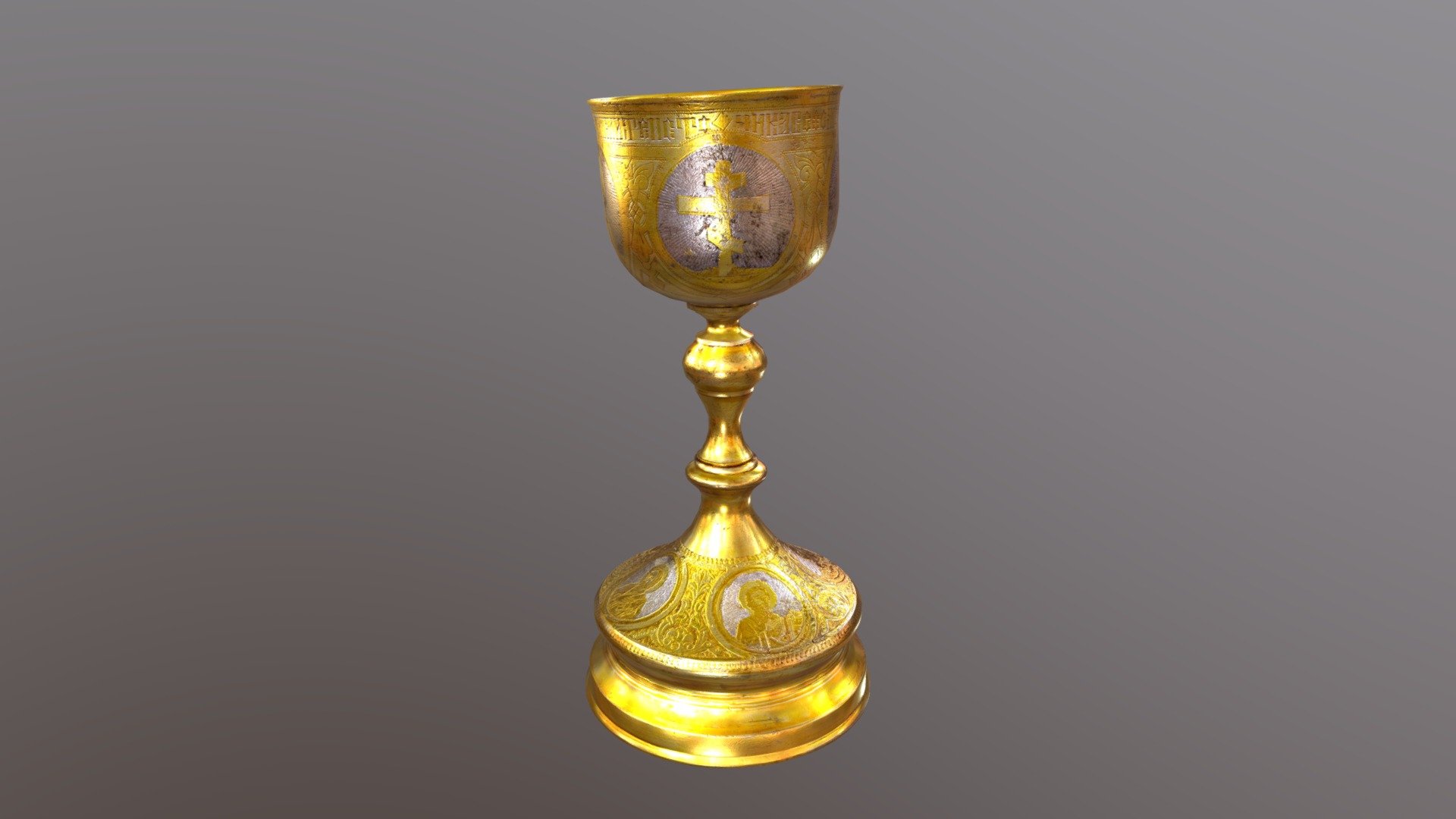 Chalice - 3D model by The Vasyl Krychevsky Poltava Local Lore Museum ...