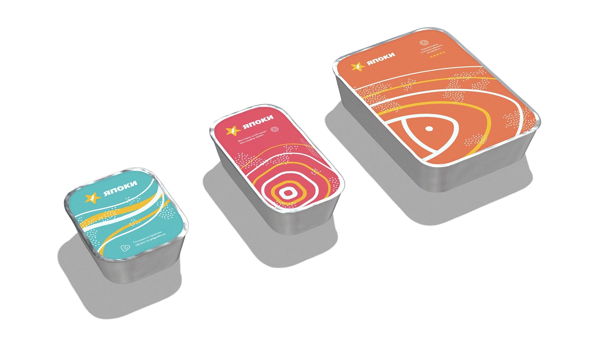 Kasaletka-YAPOKI - 3D model by 3D Package LAB (@3DPackageLAB) [0761278 ...