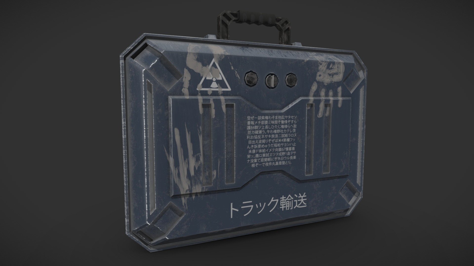 Secret Case - Download Free 3D model by Amaya1337 [0847f99] - Sketchfab