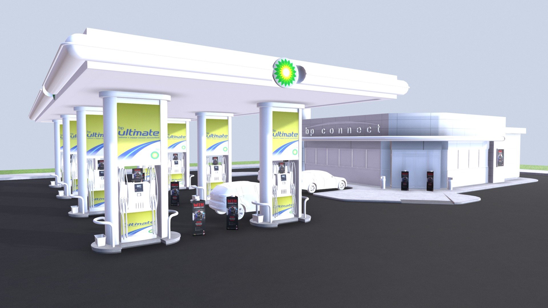 Petrol Station - 3D model by Rich Content (@dougrichardson) [0889f19 ...