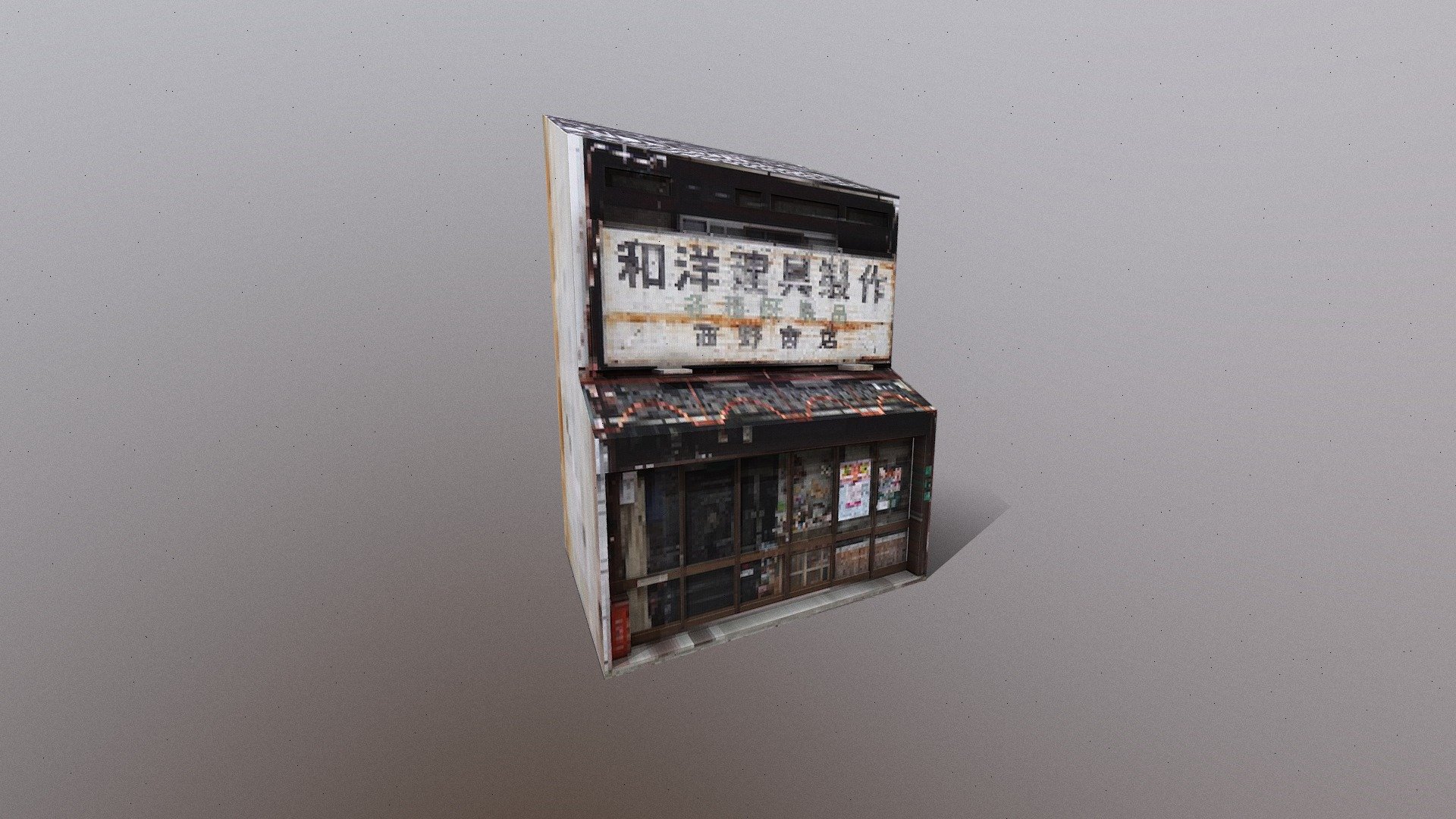Ps1 Style Japanese Surplus - Buy Royalty Free 3D model by t_c. (@tapcas ...