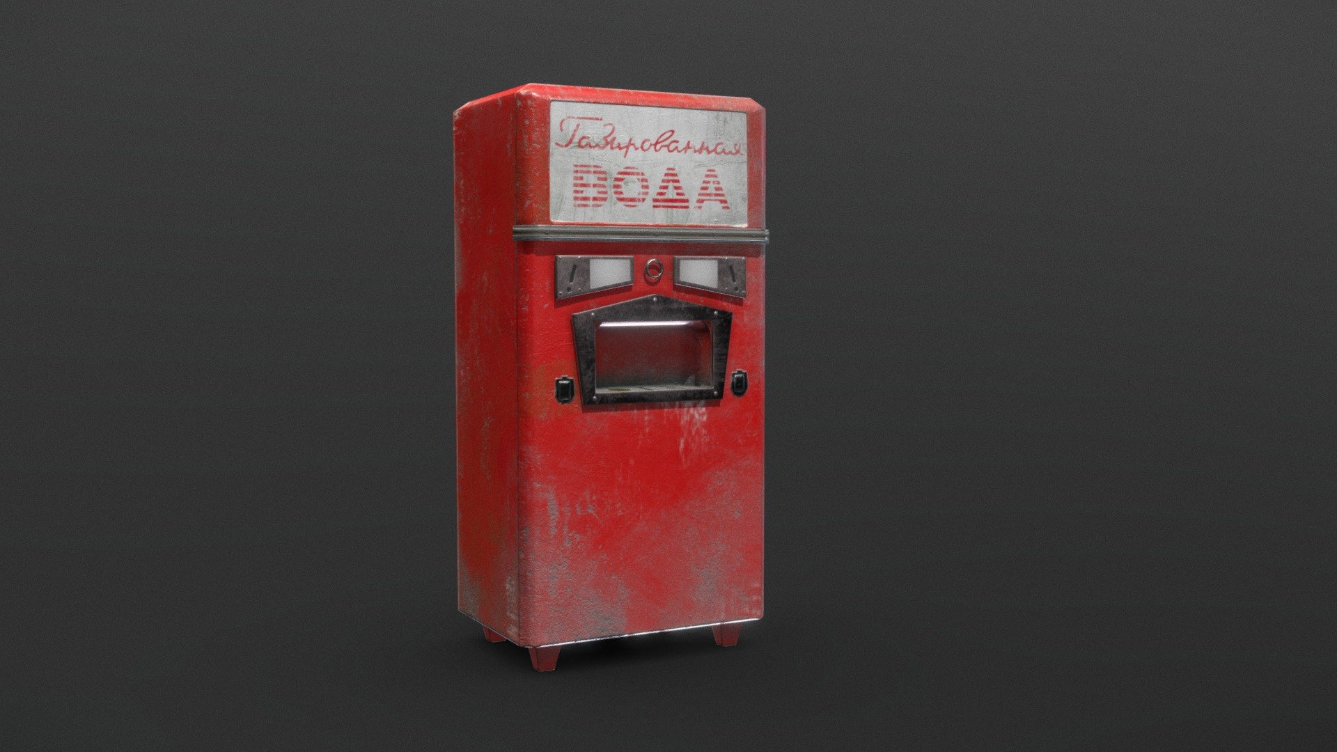 USSR Soda Machine - second low - Download Free 3D model by Milionna ...